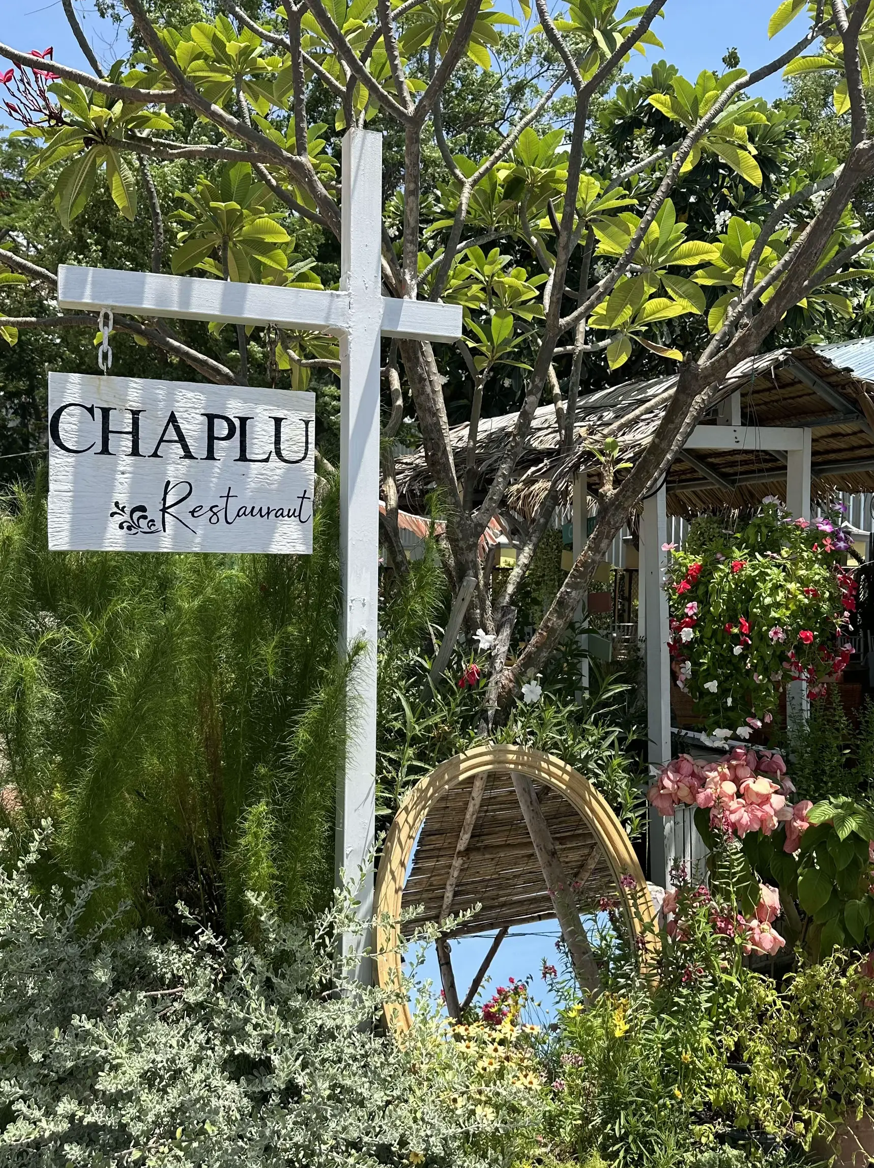 คาเฟ่ หัวหิน มุมถ่ายรูปสวยมาก : Chaplu Cafe&Restaurant | แกลเลอรีที่ ...