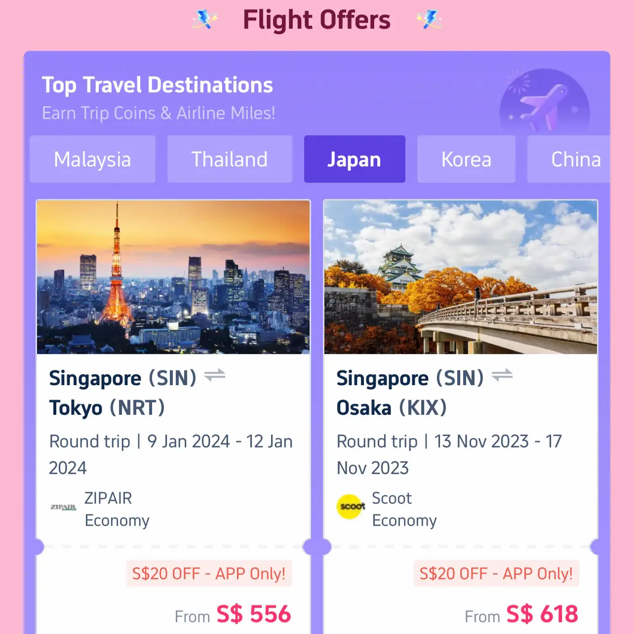 🇸🇬 TRIP 11:11 Super Saver Flight Offers ️ | แกลเลอรีที่โพสต์โดย ...