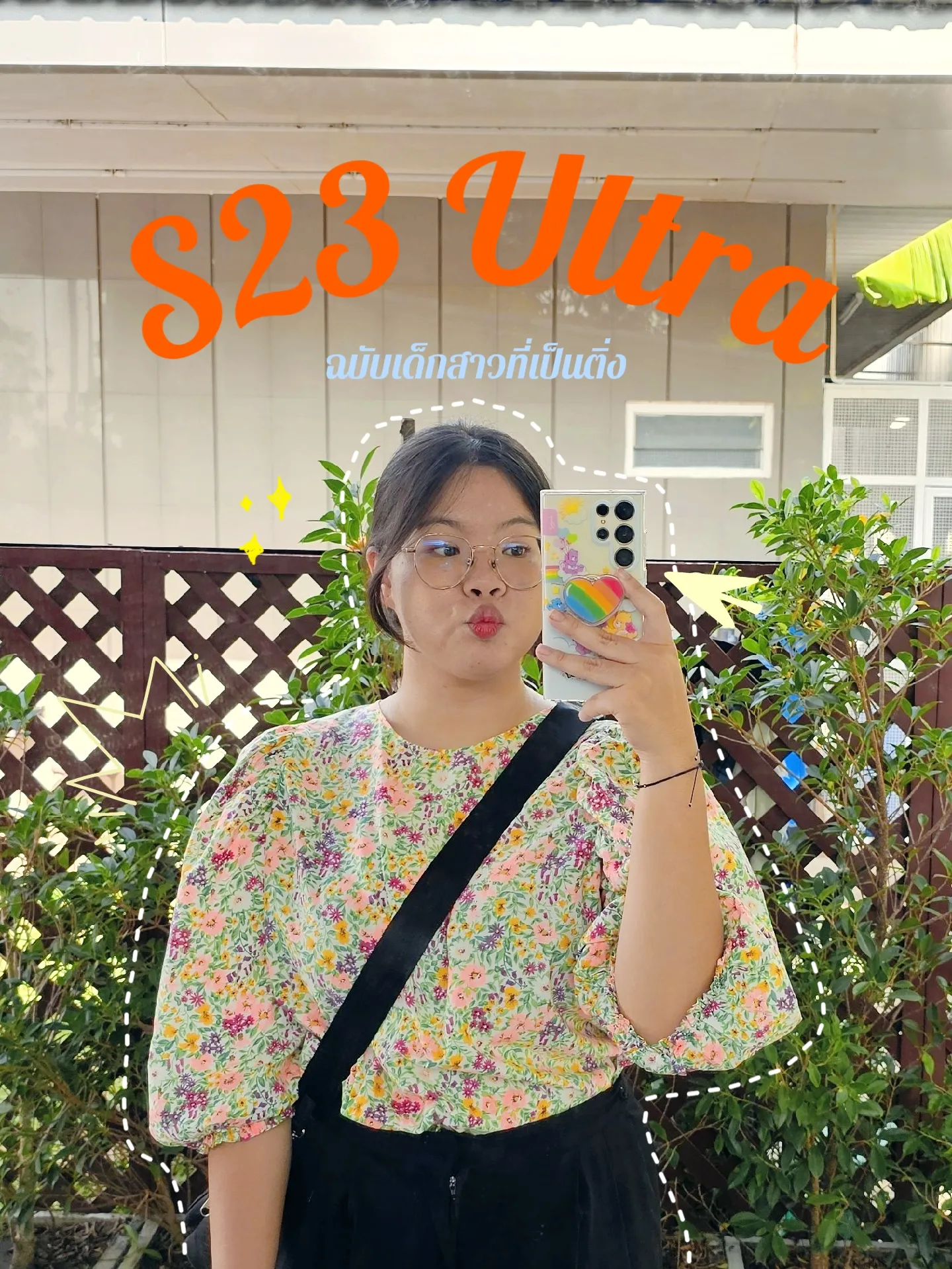 รีวิว S23 Ultra ฉบับเด็กสาวติ่ง 💗 | แกลเลอรีที่โพสต์โดย einnnland | Lemon8