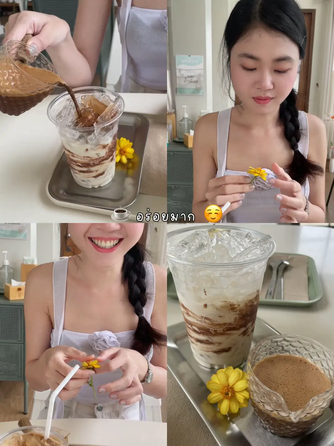 คาเฟ่สระบุรี ”so.w cafe” | แกลเลอรีที่โพสต์โดย Ailada | Lemon8