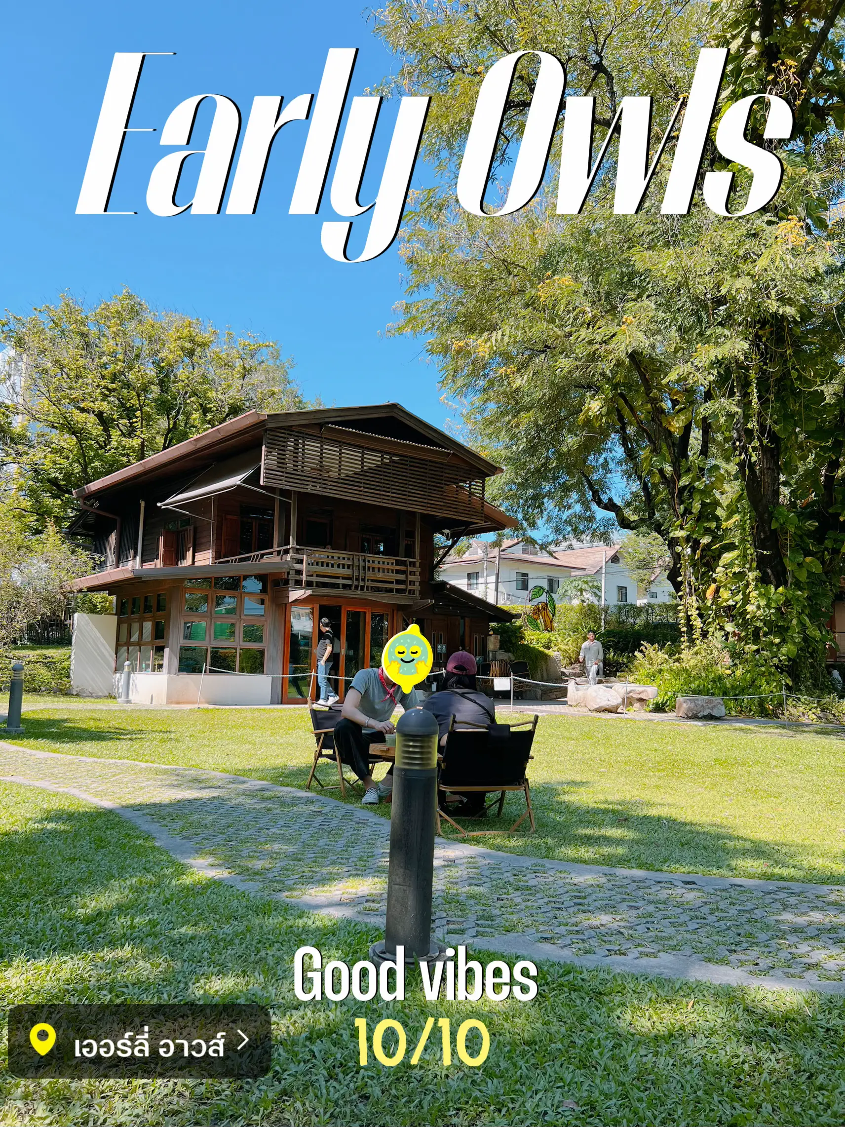 เชียงใหม่2023 | แกลเลอรีที่โพสต์โดย Marut | Lemon8