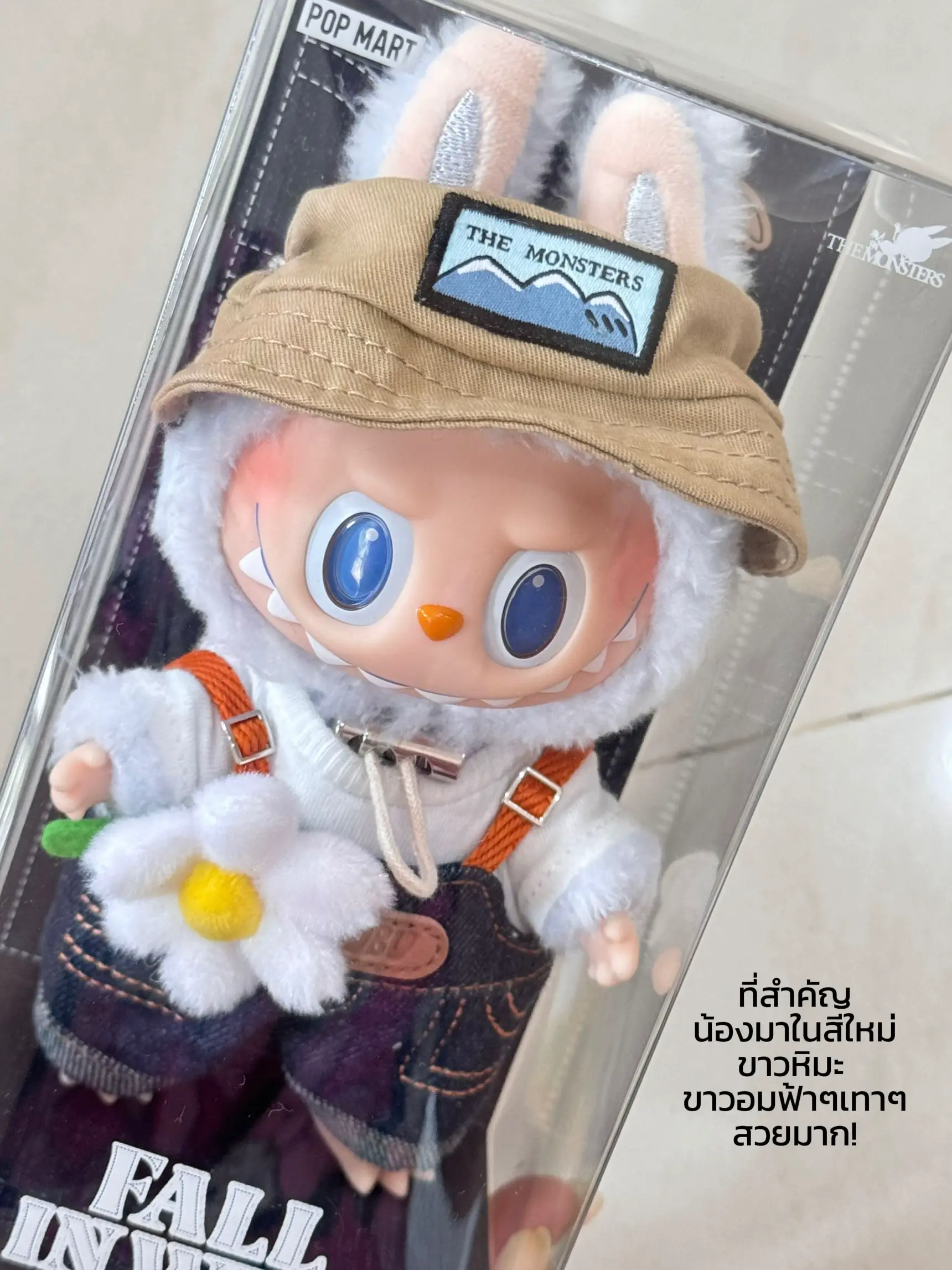 Labubu New Collection - Fall in Wild คอลใหม่ร้อนๆ | แกลเลอรีที่โพสต์โดย ...