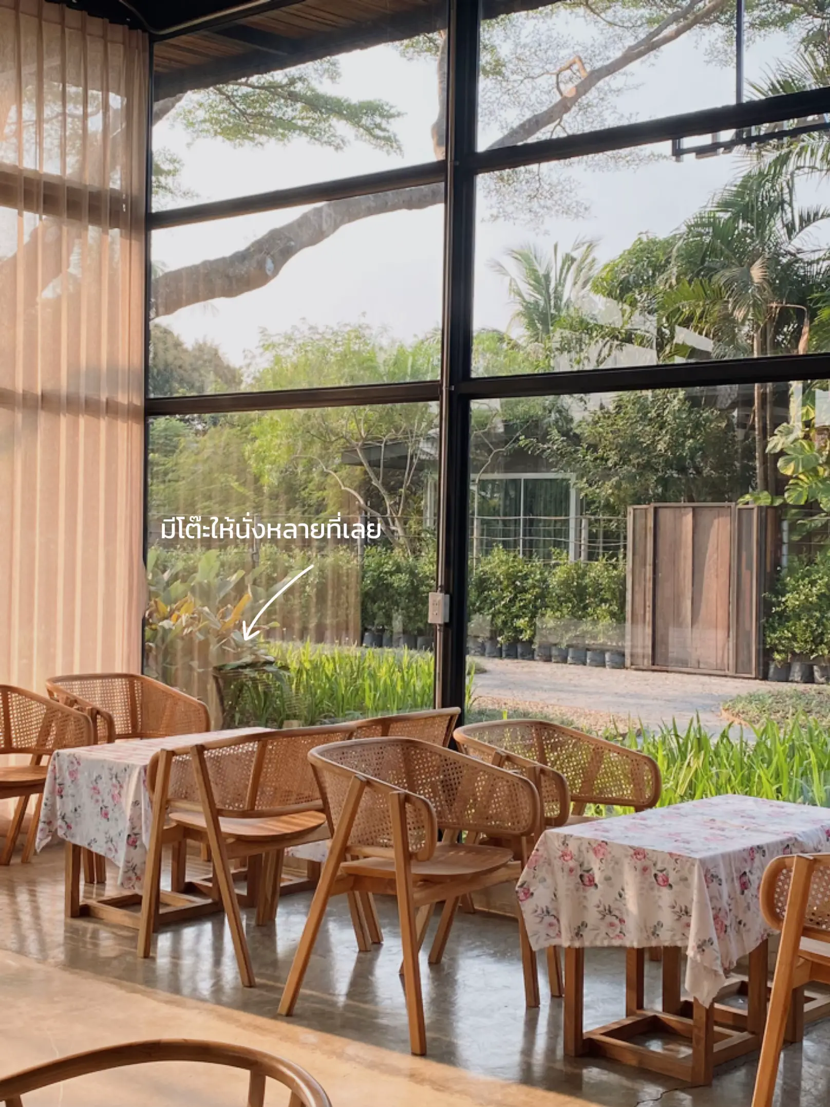 U CUP COFFEE คาเฟ่ฉะเชิงเทราใหม่ 🥨🤎 | แกลเลอรีที่โพสต์โดย beammkk🐰 | Lemon8