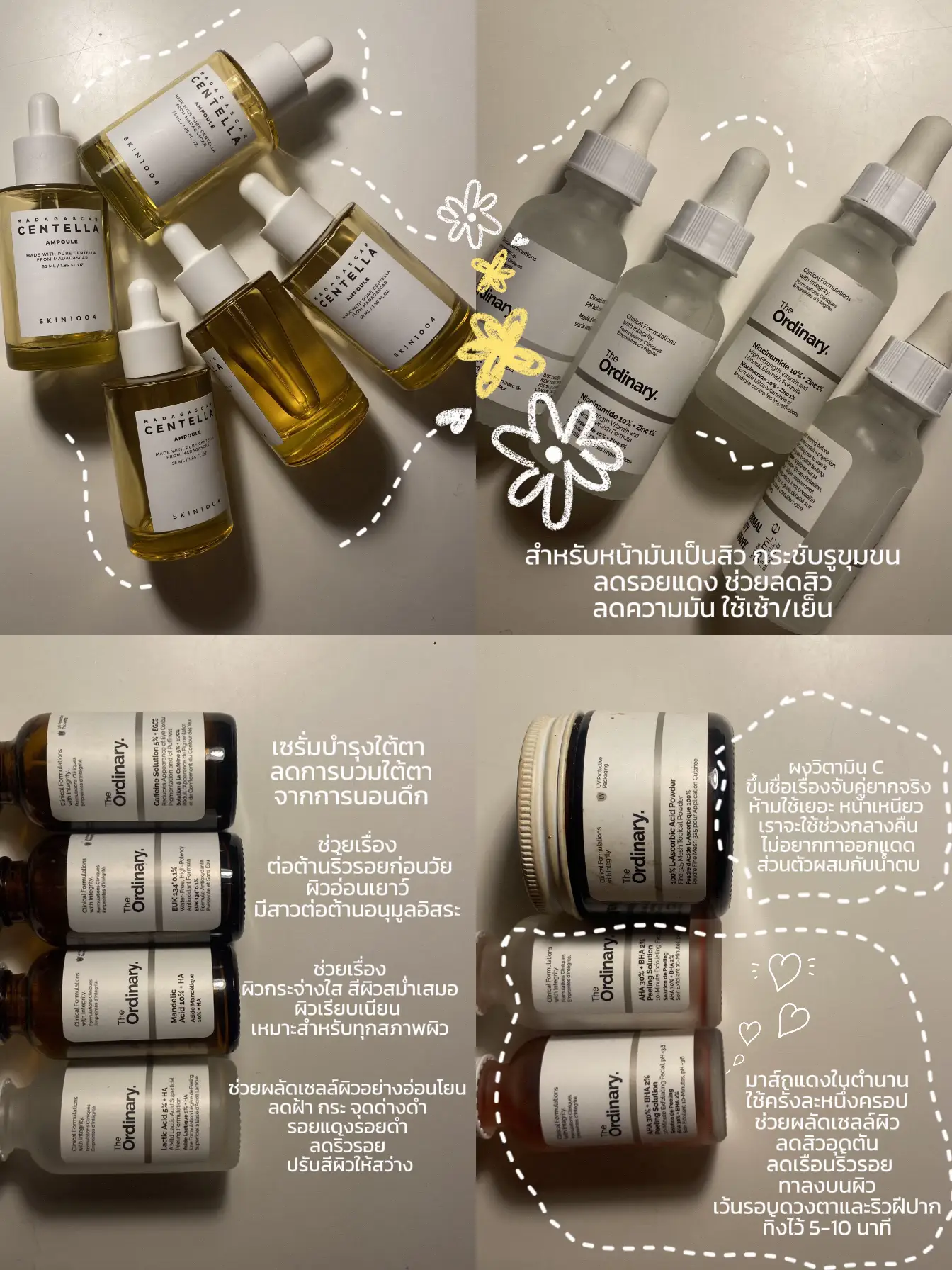 20 ไอเดียยอดนิยมเกี่ยวกับ โทนเนอร์plantnery แบบแผ่น ในปี 2024