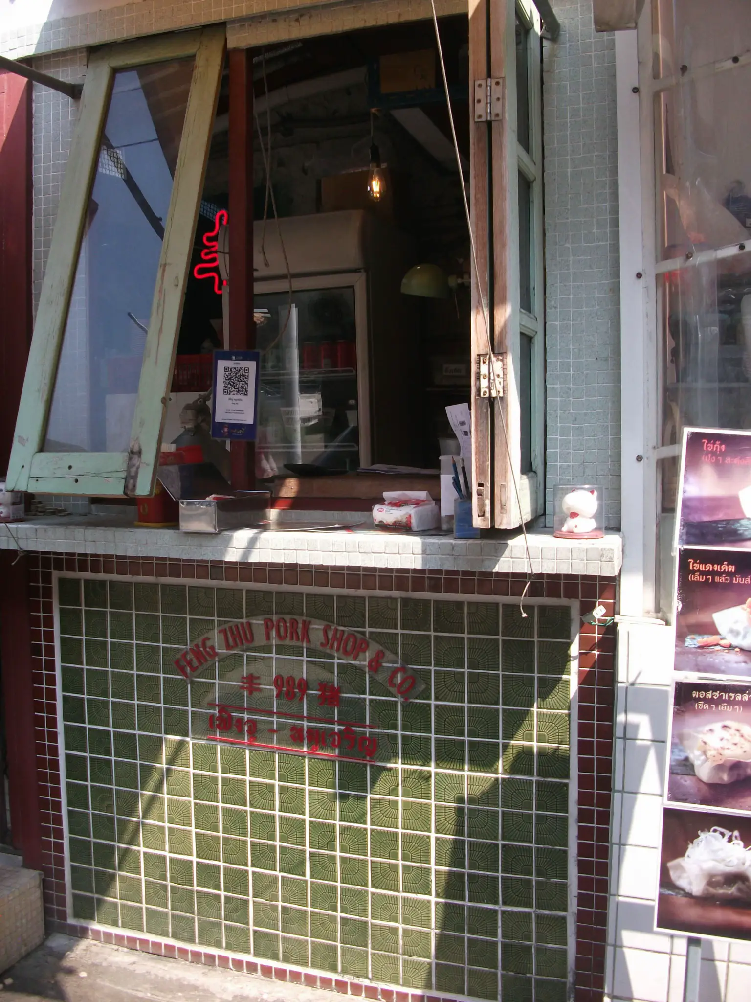 Fuji Finepix J27 | Gallery posted by PK | Lemon8