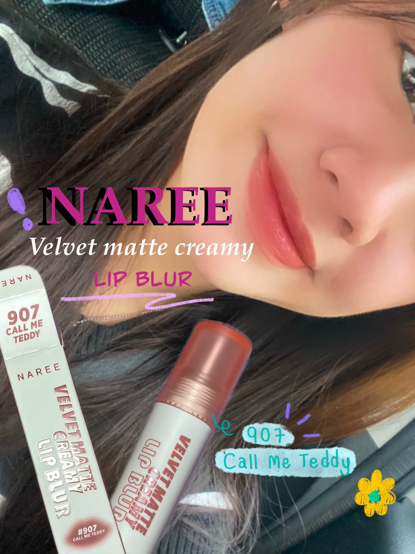 รีวิวลิป!💗 NAREE Velvet Matte Creamy lip blur #907 | แกลเลอรีที่โพสต์โดย Picnic