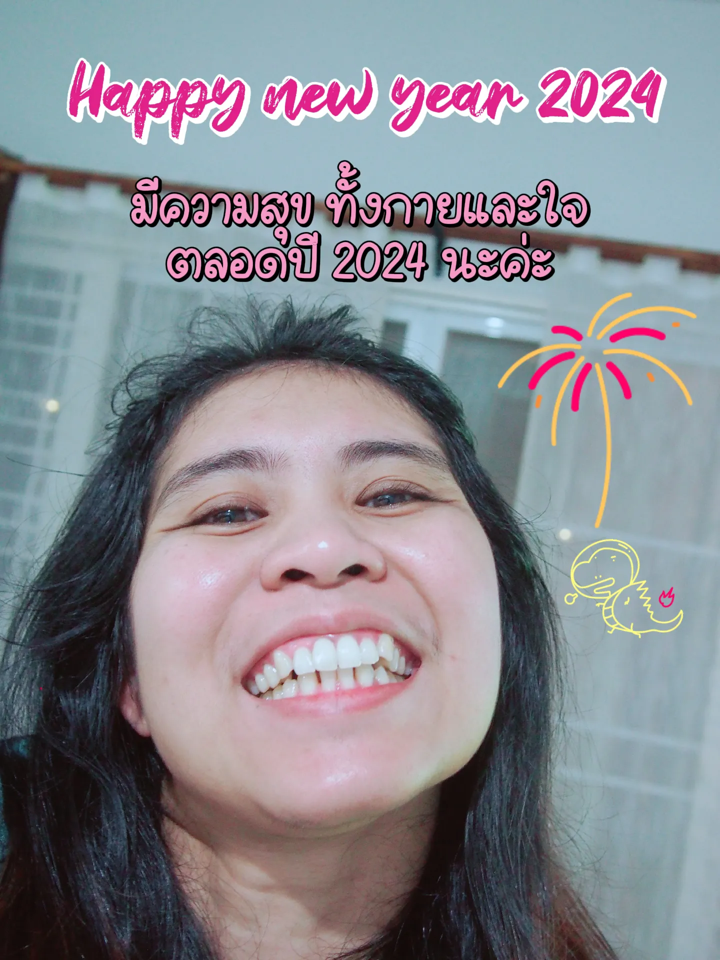 Happy new year 2024 | แกลเลอรีที่โพสต์โดย GiG | Lemon8