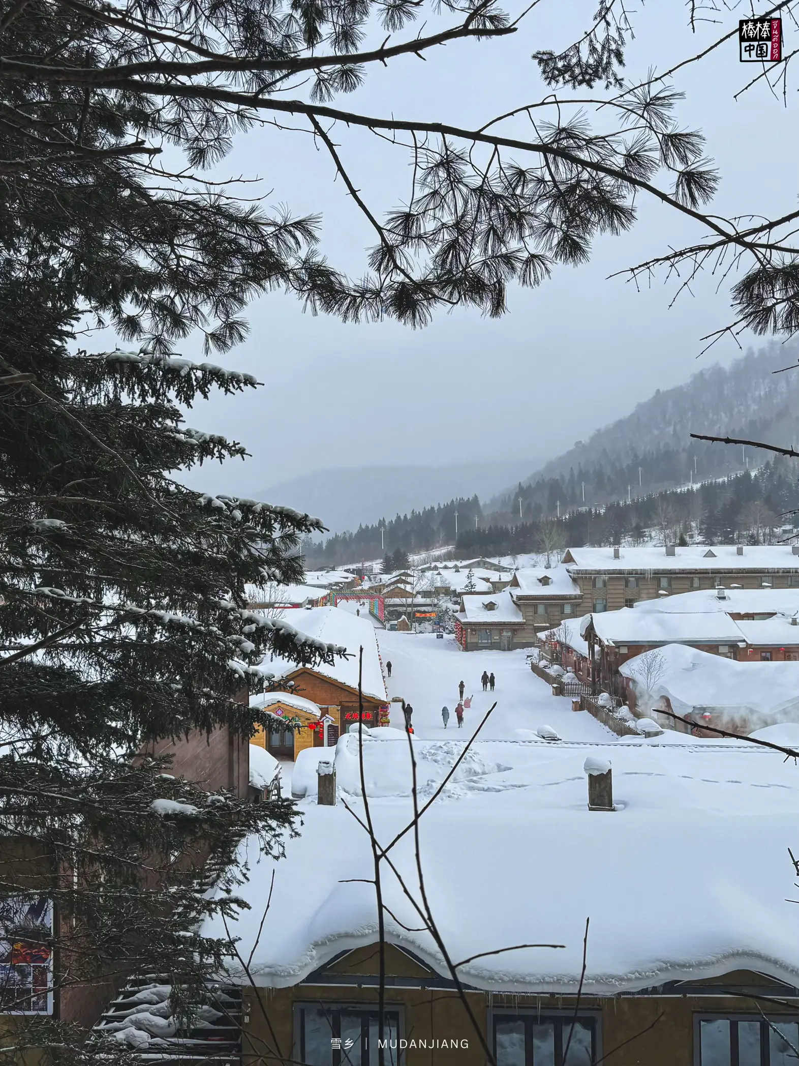 ☃️ China Snow Town (雪乡) | แกลเลอรีที่โพสต์โดย จีนดีออก | Lemon8