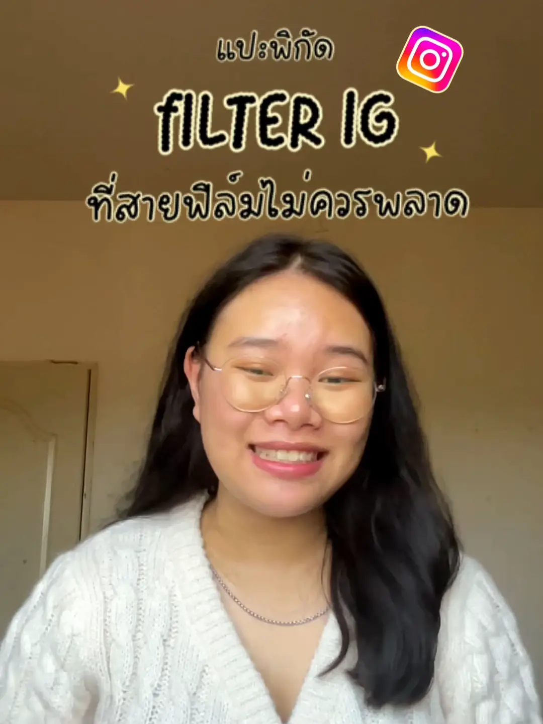 Filter IG โทนฟิล์มแบบตรงปกไม่จกตา 👀😍 📸 | วิดีโอที่เผยแพร่โดย Sulanne:-) | Lemon8