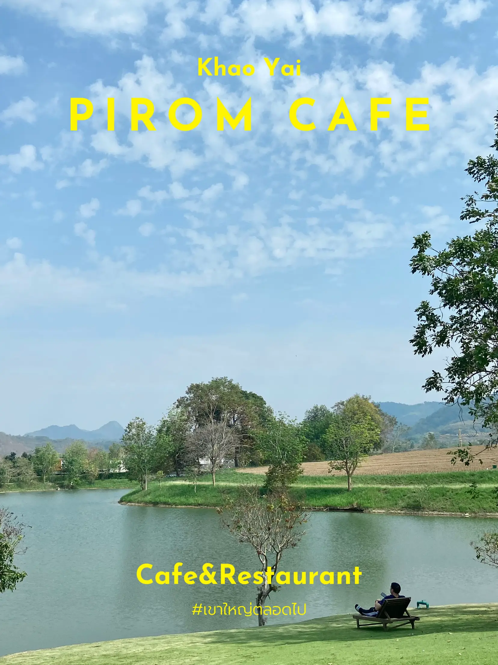 Pirom Cafe Khao Yai | แกลเลอรีที่โพสต์โดย Gx.gg | Lemon8