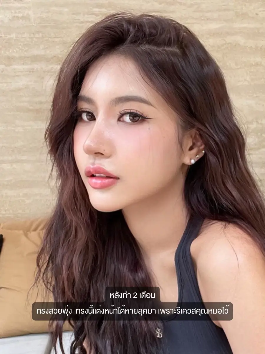 High hump girl. Want to enhance the nose, must read this review ...