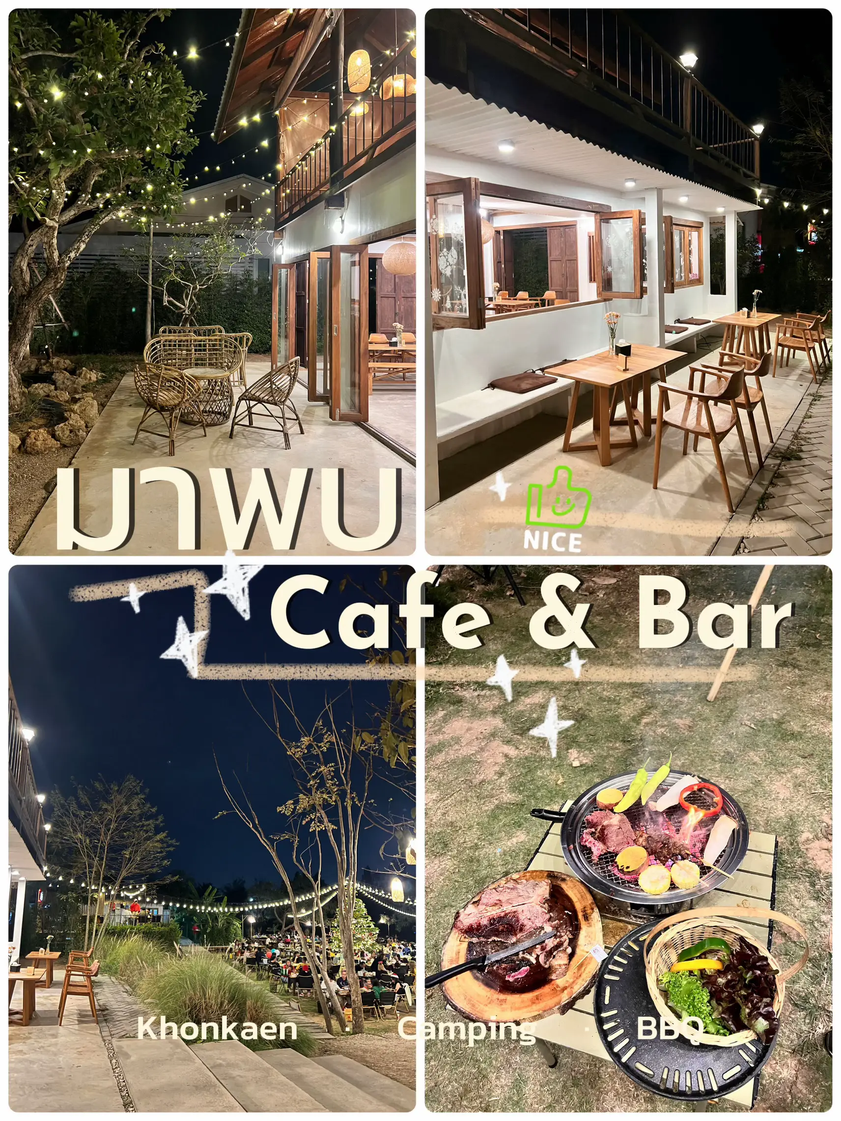 จิบเบียร์🍺ริมสระห้อง Suit @ X-it Resort | แกลเลอรีที่โพสต์โดย M2F หมอ ...