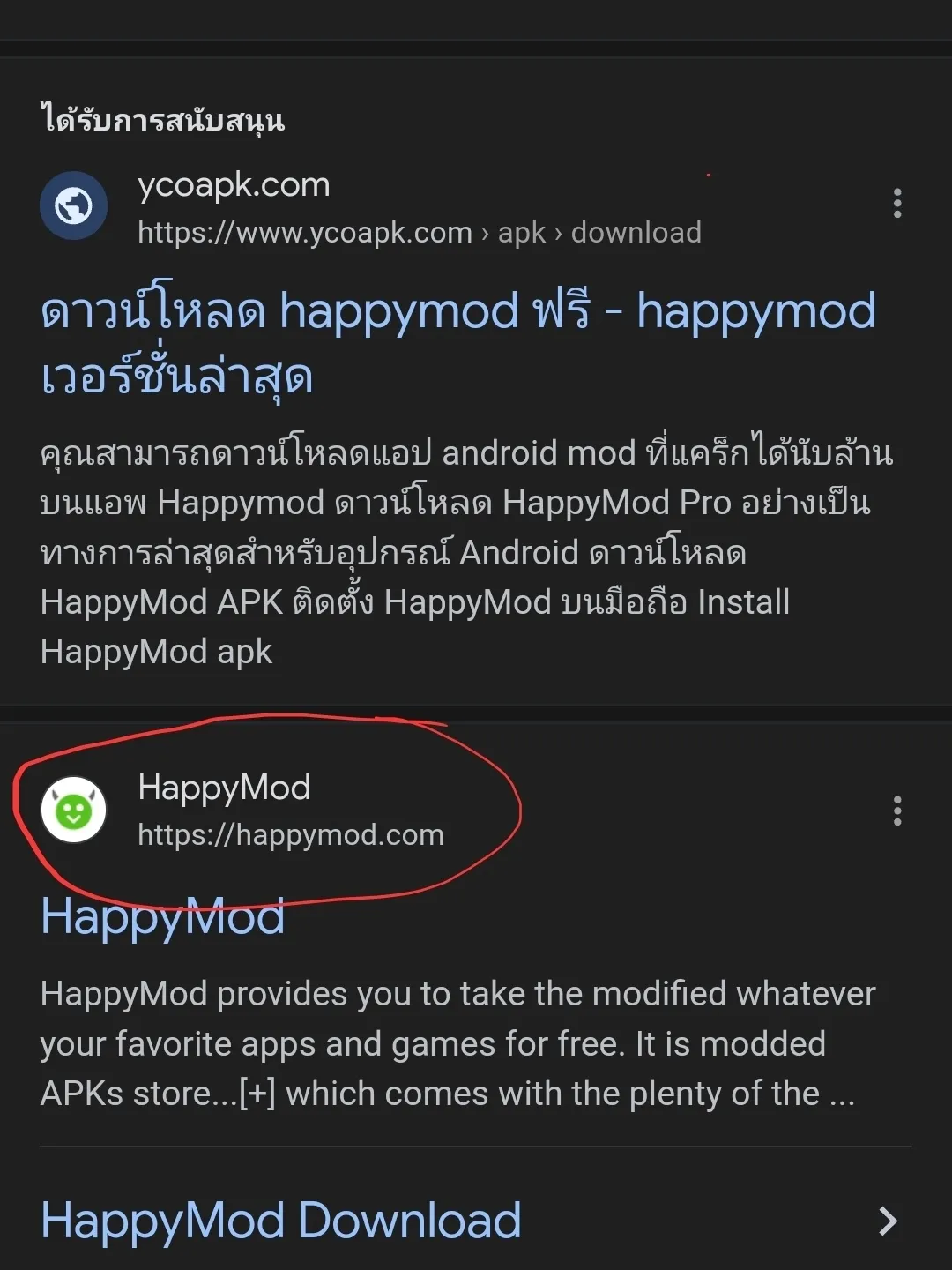 Mod The Sims 4 ผู้ชาย - การค้นหาใน Lemon8
