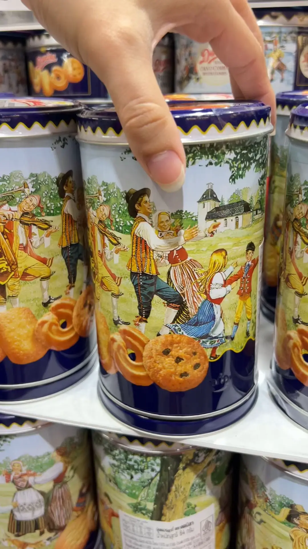 Danisa คุ๊กกี้ มีเสียงดนตรี | วิดีโอที่เผยแพร่โดย 💚Noorhuda💚 | Lemon8