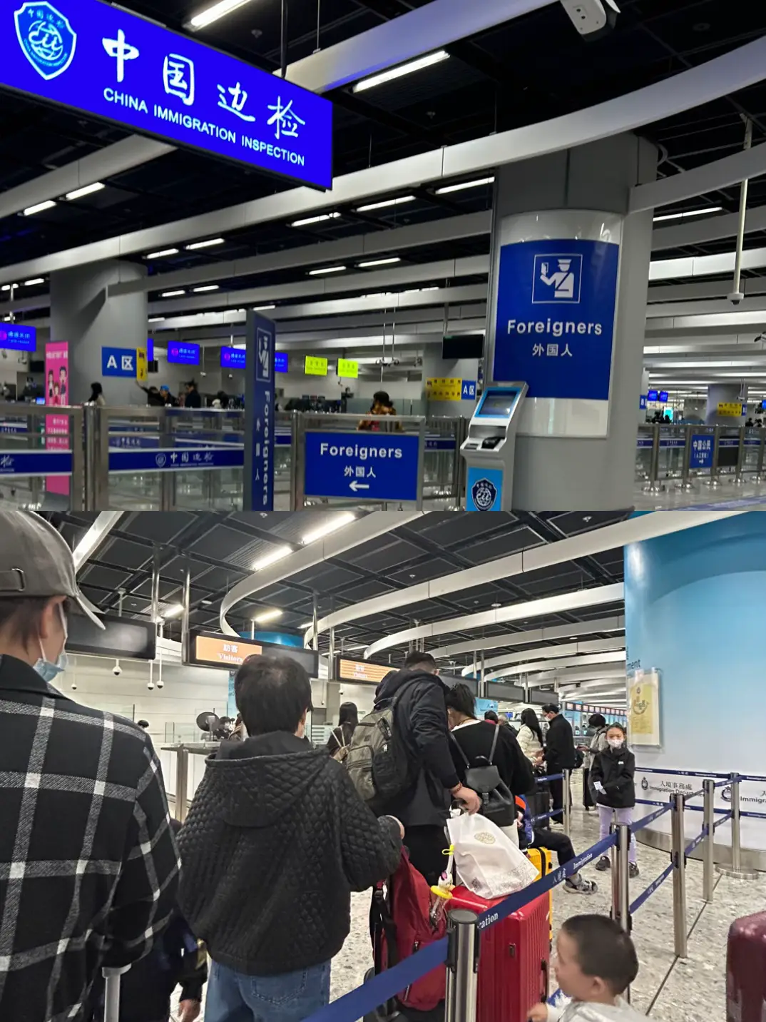 🇨🇳 🇭🇰 Guide to HSR from Guangzhou to HK 🚆 | Gallery posted by Val 💛 ...