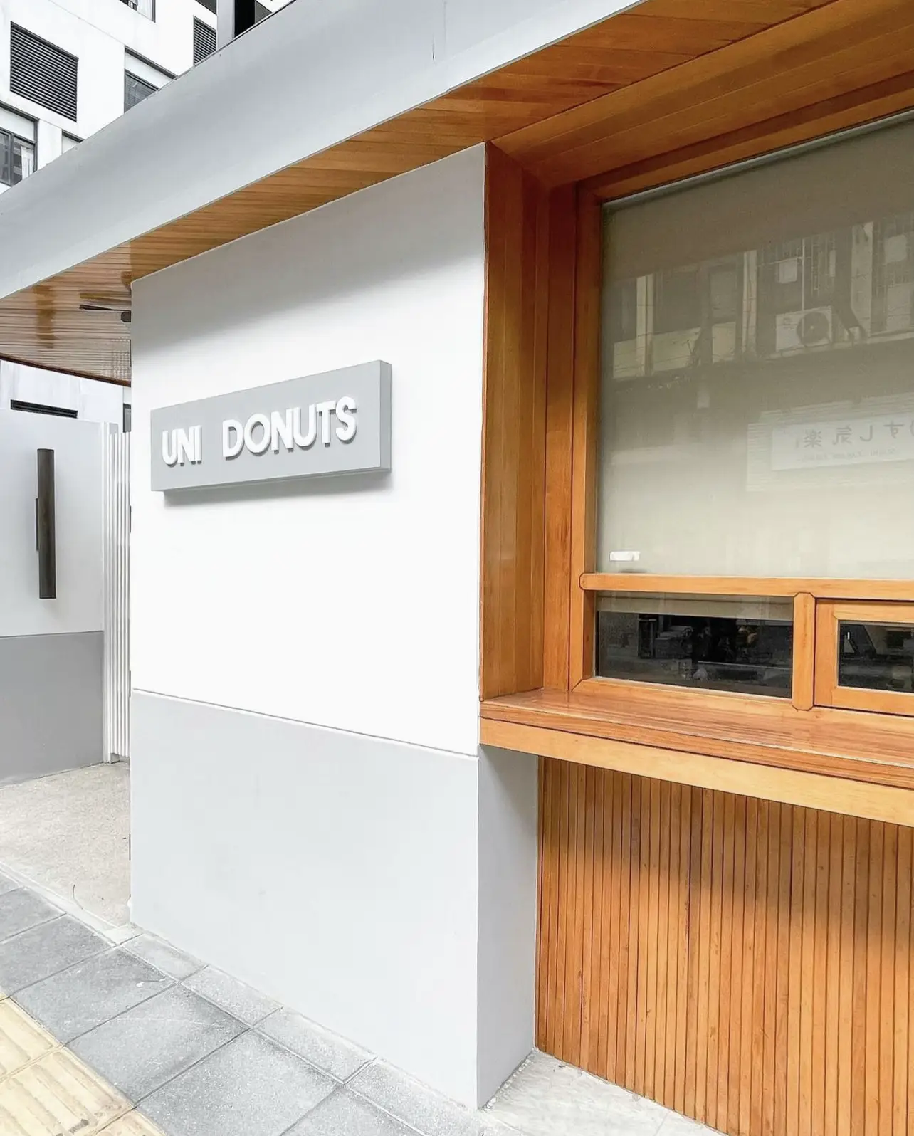 #Uni donuts ร้านโดนัท ส่งตรงมาจากญี่ปุ่น สู่ย่านอโศกก!! | แกลเลอรีที่โพสต์โดย 𝐽𝑜𝑜𝑜 | Lemon8