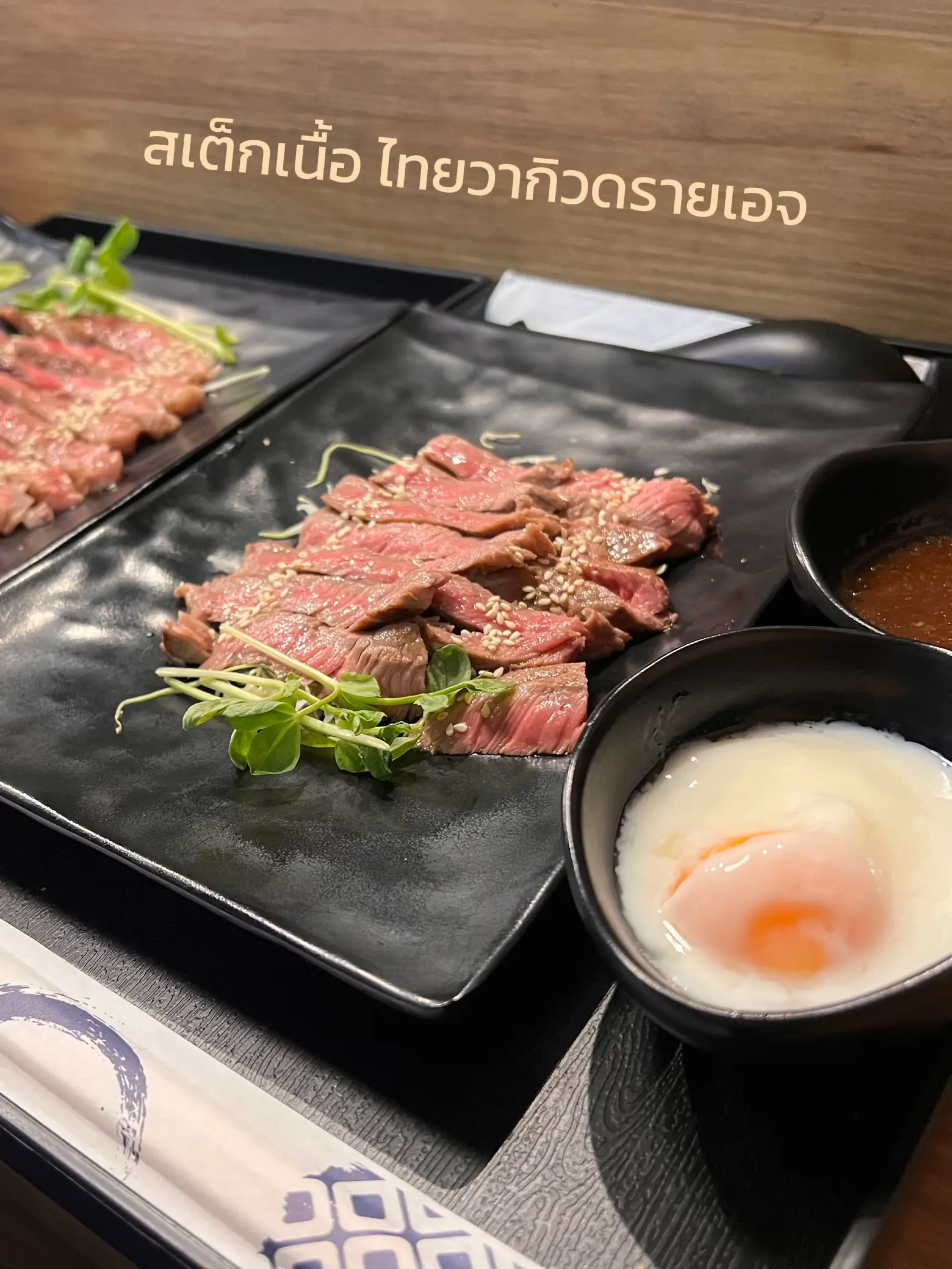 KidDon 🥩 ร้านเนื้อวากิวที่ลิโด้ | แกลเลอรีที่โพสต์โดย IDEAR.C | Lemon8
