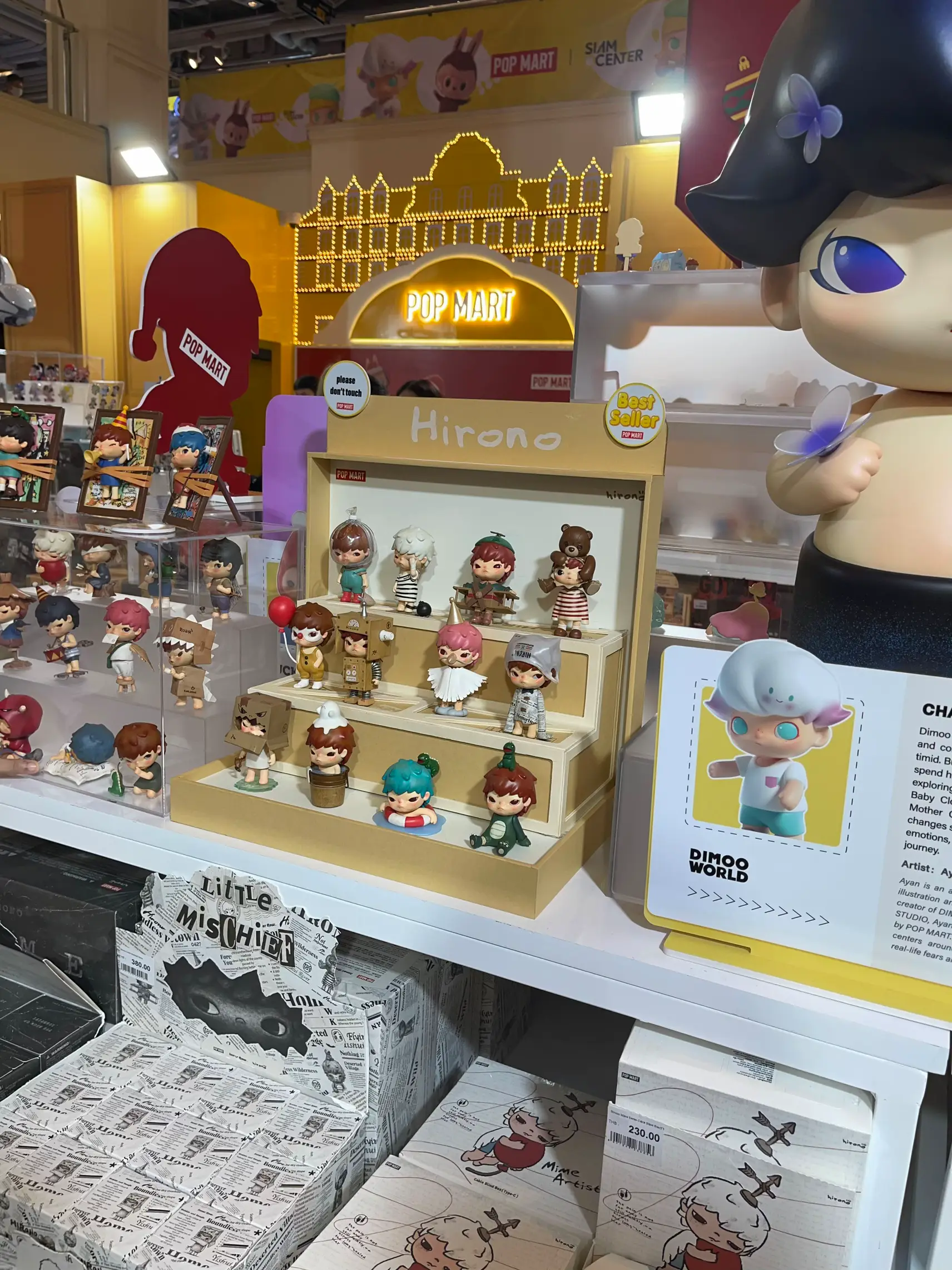 19 ไอเดียยอดนิยมเกี่ยวกับ Pop Mart Thailand มีที่ไหนบ้าง ในปี 2024