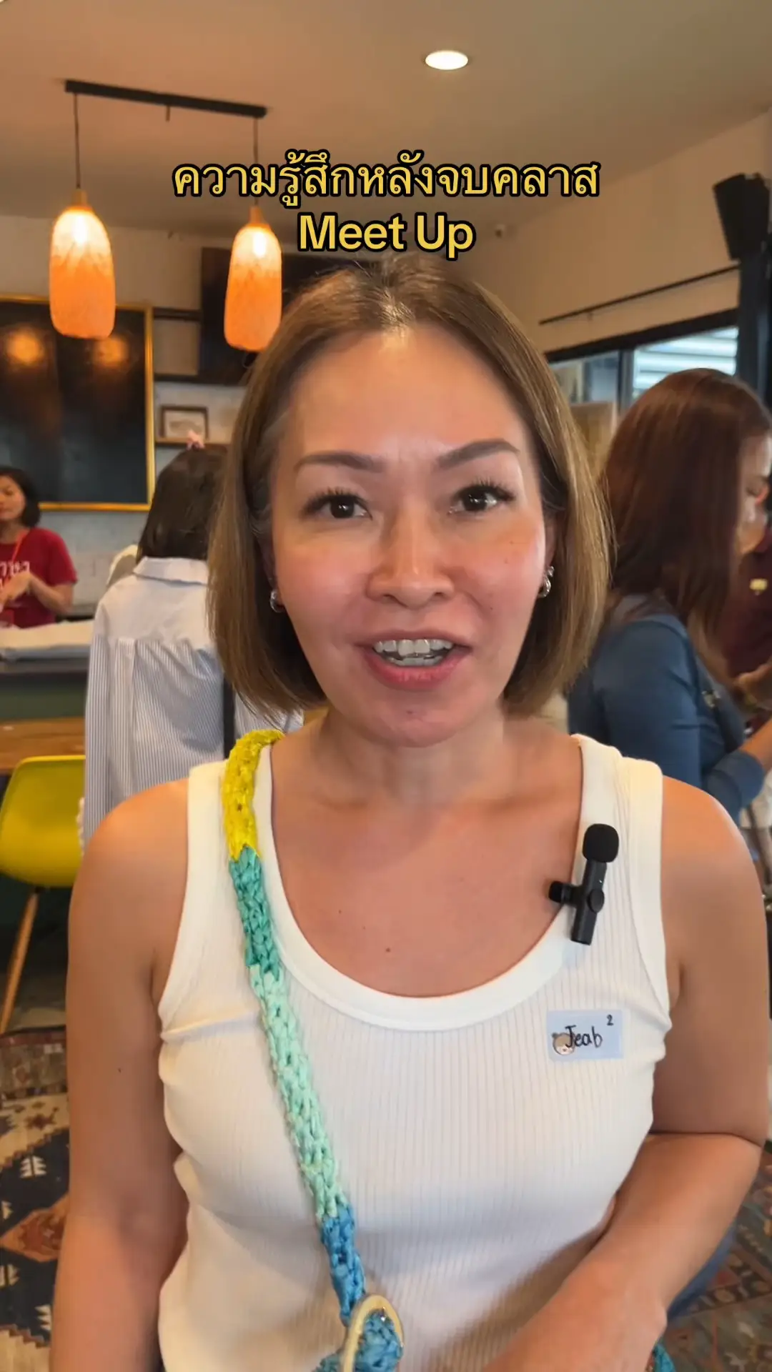 เป็นคลาสที่ “แปลก” ‼️ | วิดีโอที่เผยแพร่โดย Pasa Education | Lemon8