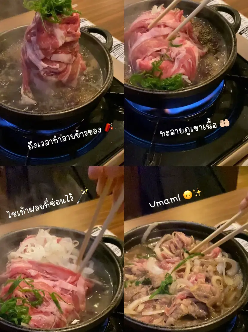 Shugetsu Ramen;) Michelin guide. 🫶🏻💕 Delicious. | Gallery posted by ...