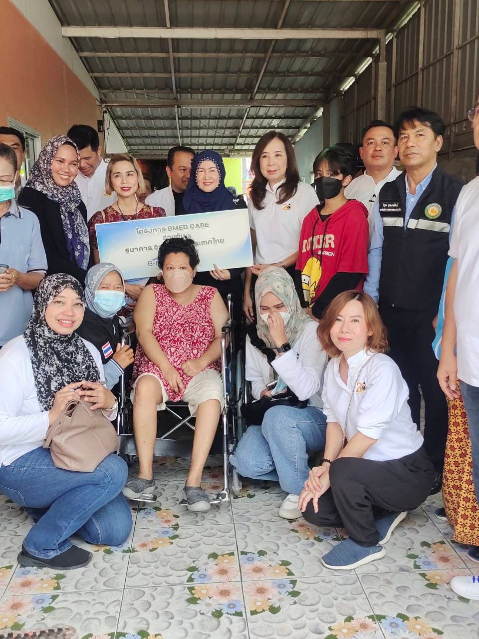 #โครงการBMEDCare #เตียงผู้ป่วยสุรินทร์ | วิดีโอที่เผยแพร่โดย เตียงสุรินทร์ | Lemon8