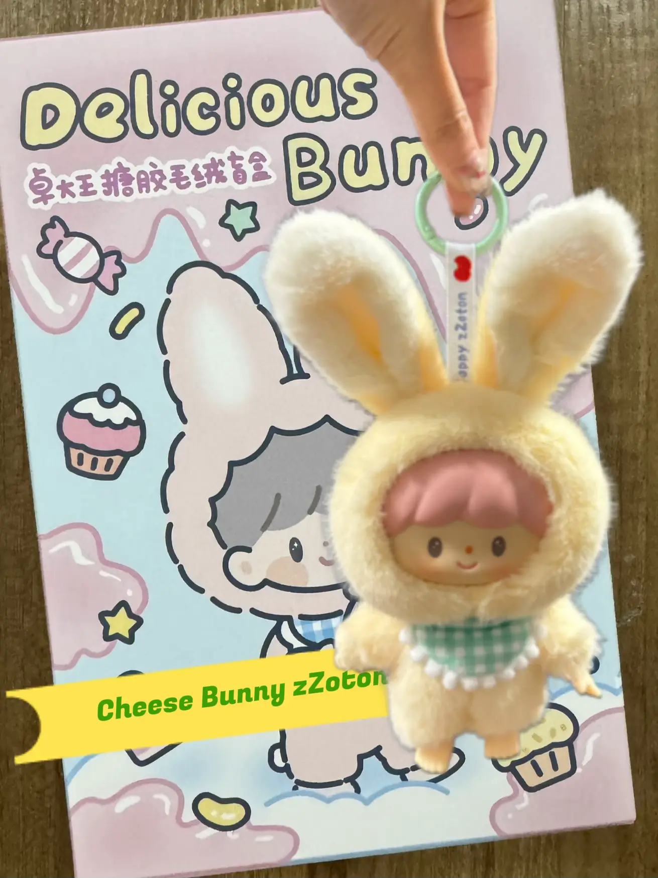 คอดน่ารัก🐰🧀Delicious Bunny | วิดีโอที่เผยแพร่โดย น้องดื้อออ 😎 | Lemon8