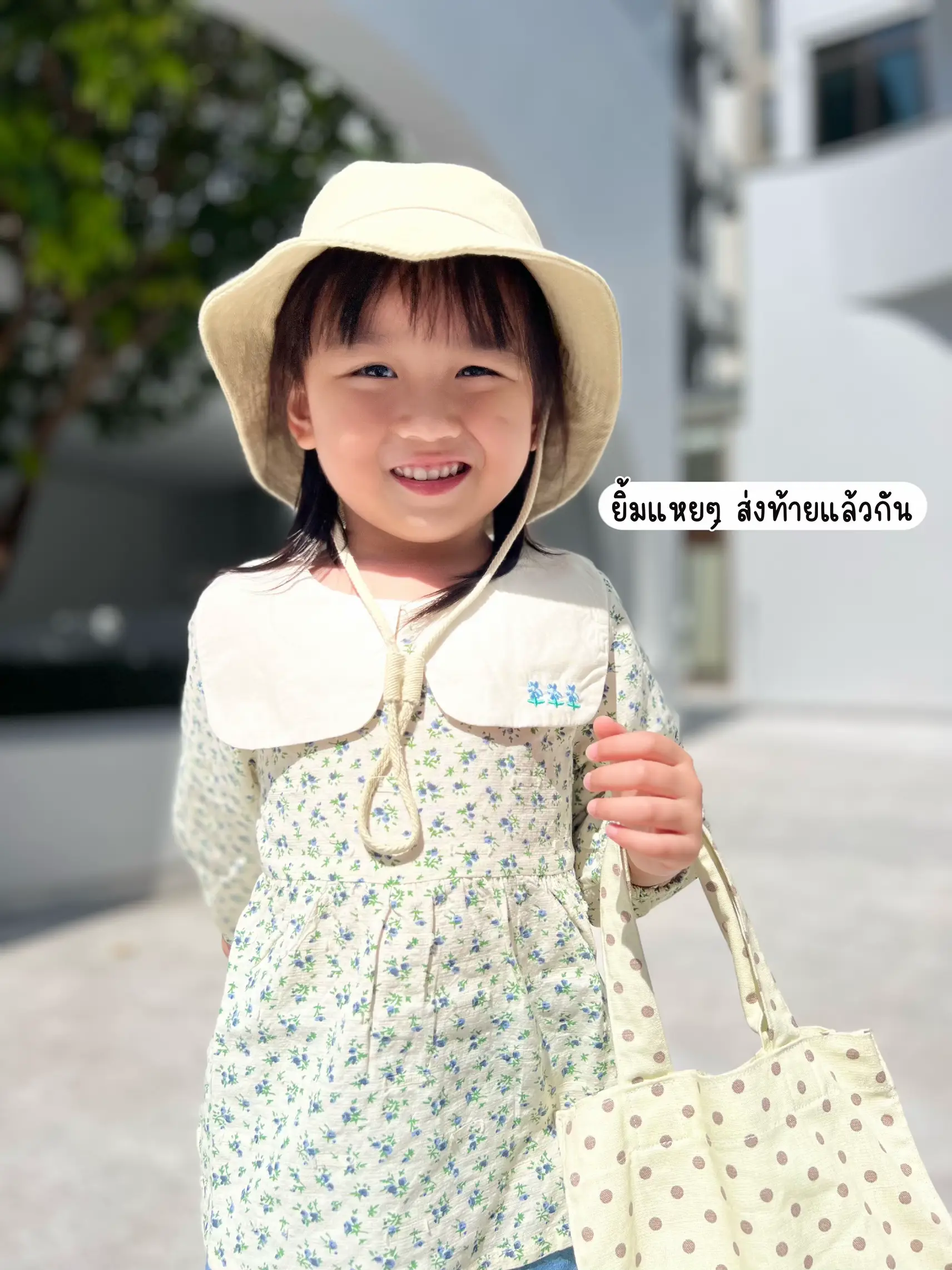 MOMMY's DIARY EP.1 วันนี้หนูใส่ชุดอะไร | แกลเลอรีที่โพสต์โดย kt's.♡ | Lemon8