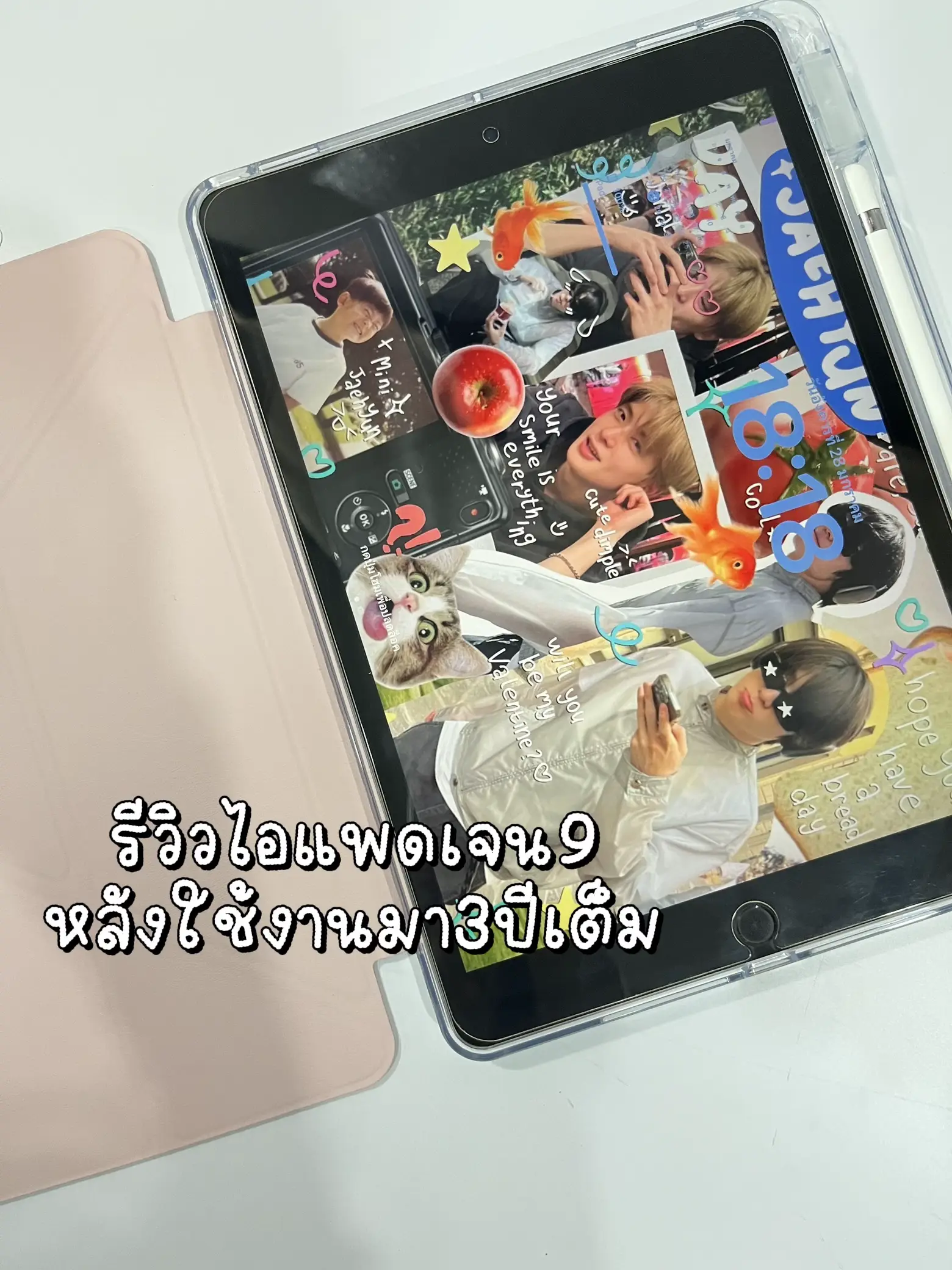 Ipad gen 9 ยังน่าซื้ออยู่ไหม | แกลเลอรีที่โพสต์โดย noeythemy | Lemon8
