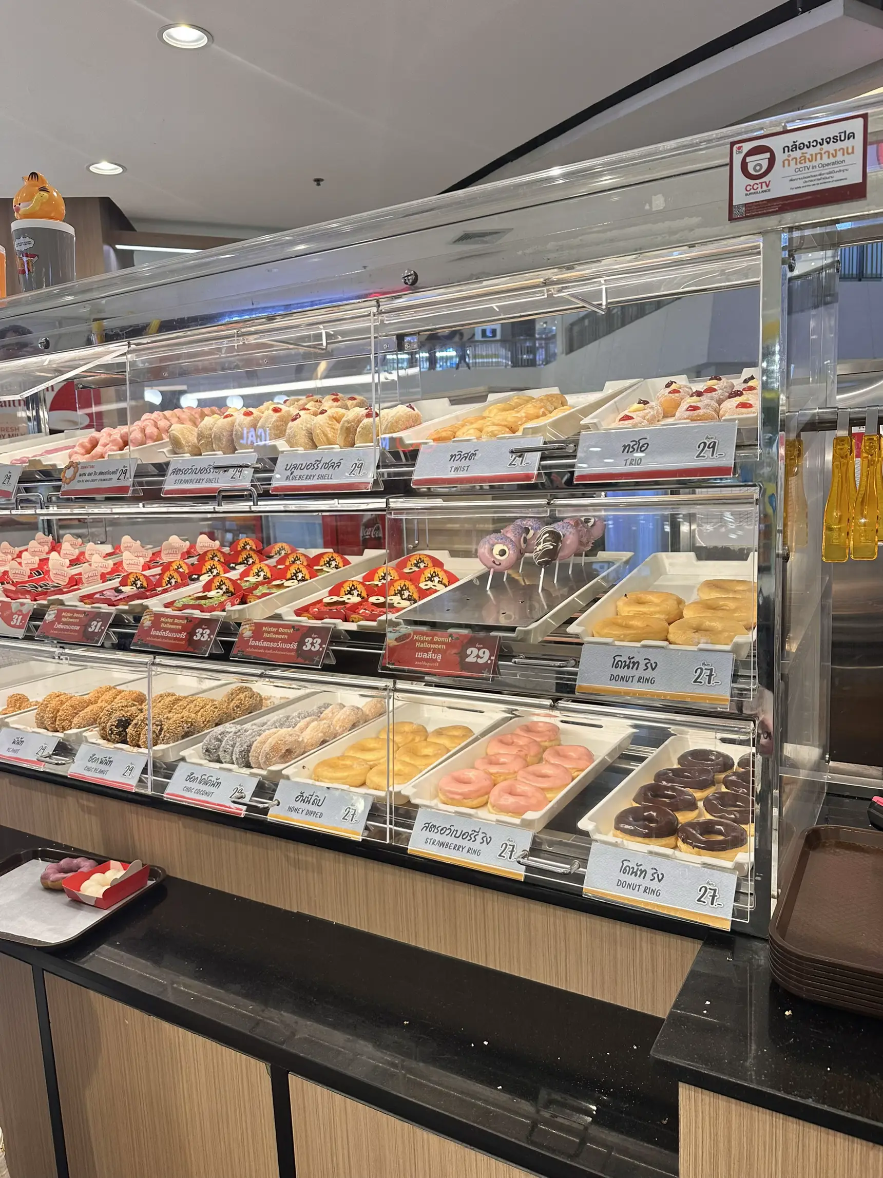 รีวิวร้าน Coffee Arigato 🥰 | แกลเลอรีที่โพสต์โดย Fern ファーン | Lemon8