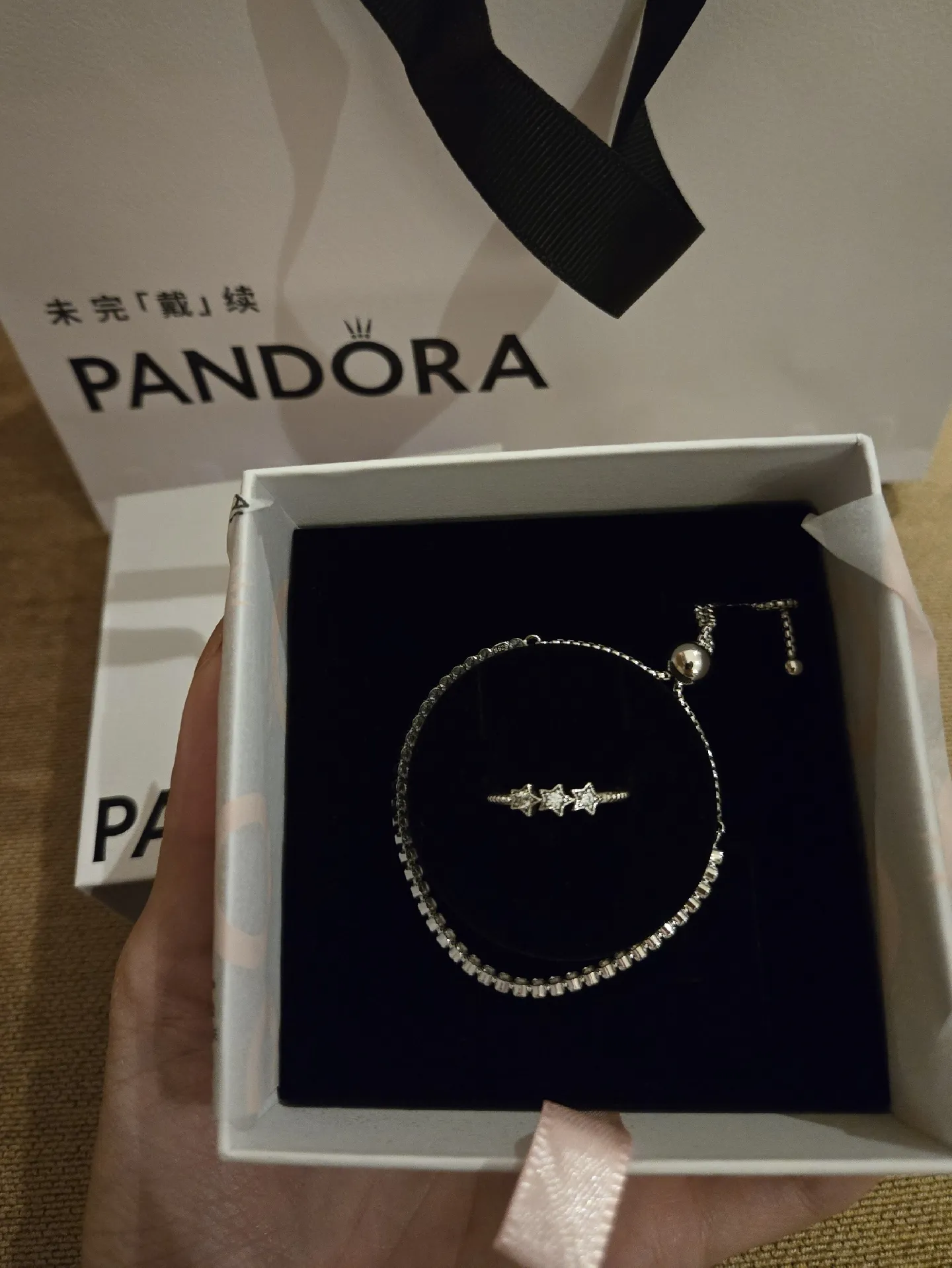 Pandora โปร11.11ที่จีน 2อย่างนี้3,000บาท ลดเยอะ!! | แกลเลอรีที่โพสต์โดย ...