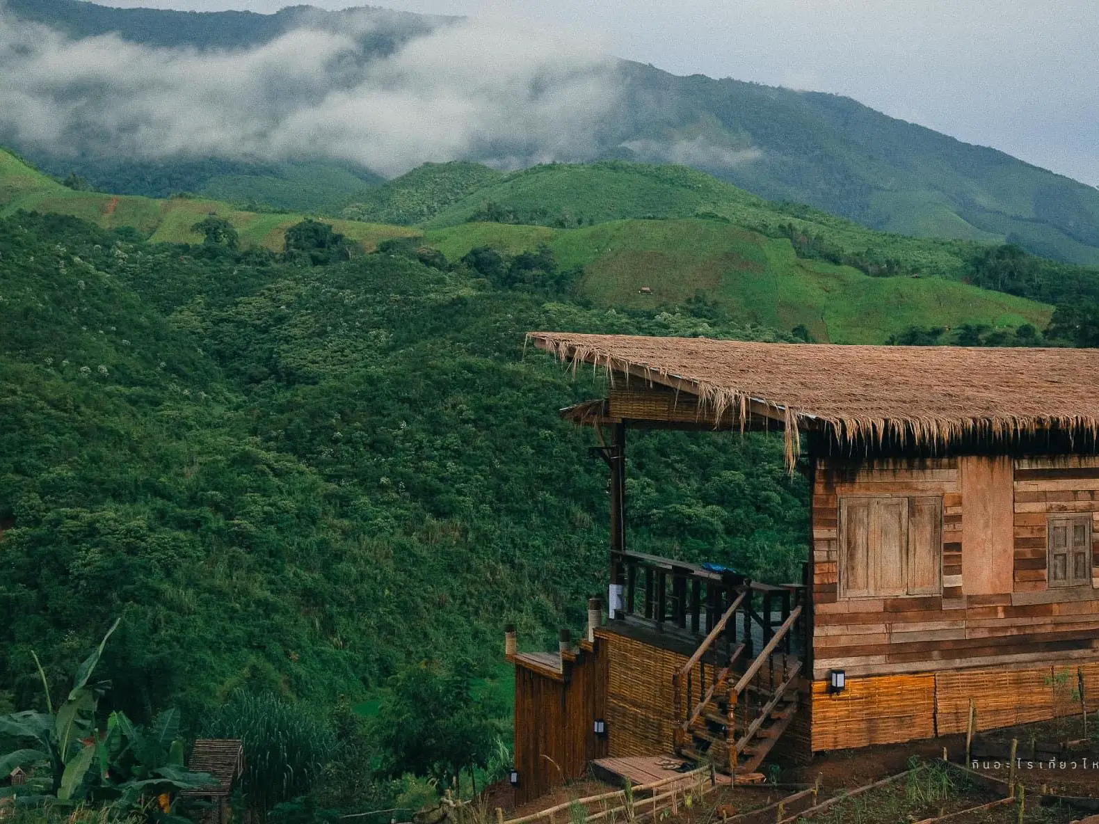 บ้านเล็กๆท่ามกลางขุนเขา “ฉันรักเขา” จ.น่าน 🏡 | แกลเลอรีที่โพสต์โดย ...