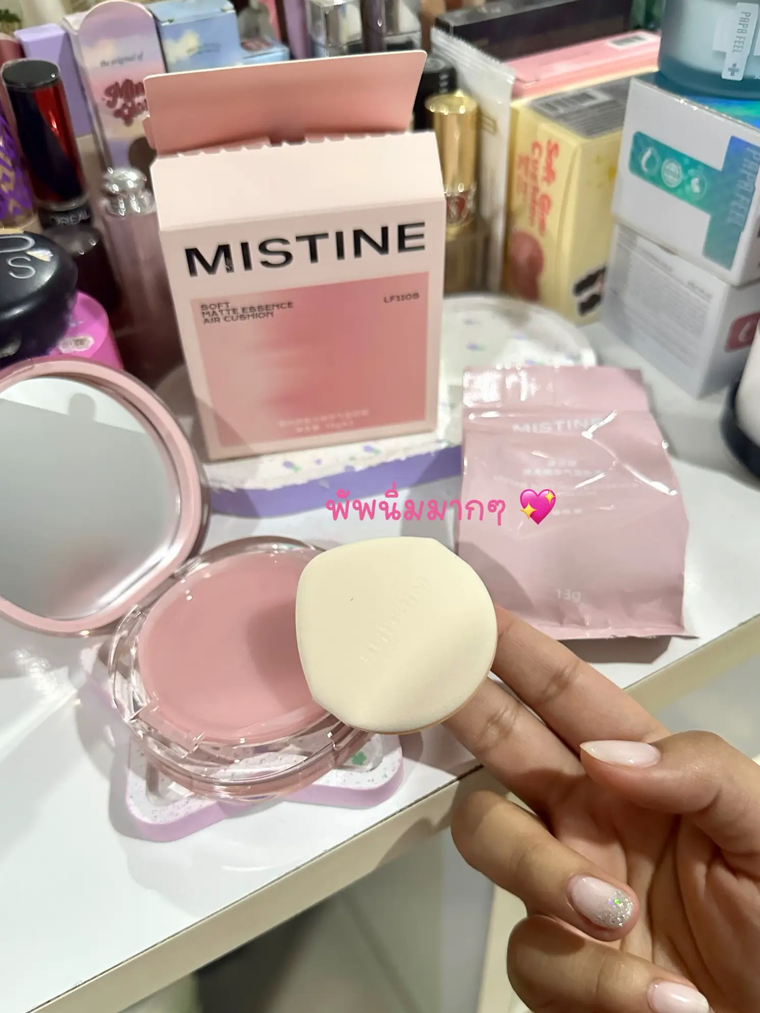 20 ไอเดียยอดนิยมเกี่ยวกับ Mistine Cushion ในปี 2024