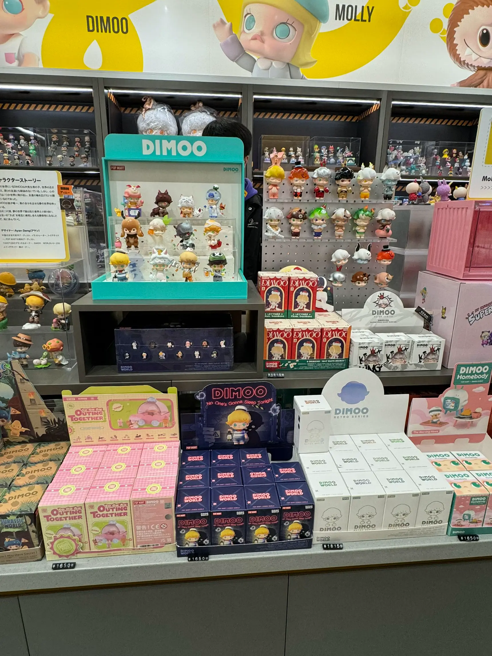 UPDATE!! POP MART大阪📍パルコ心斎橋6 F | Toey Monoが投稿したフォトブック | Lemon8