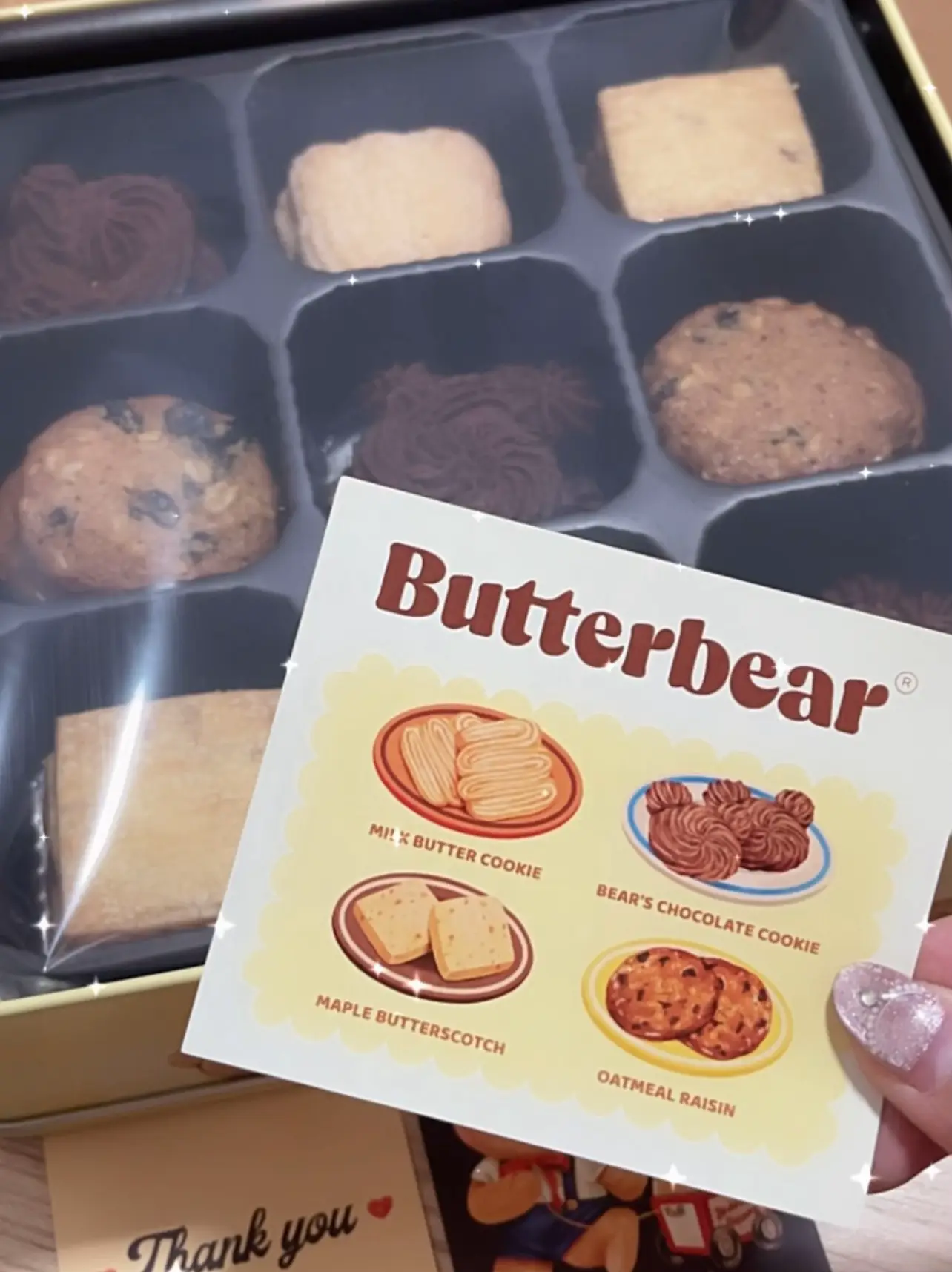 คาเฟ่ Butterbear 🍞น้องหมีเนย น่ารักจนใจเจ็บ 🐻💛 | แกลเลอรีที่โพสต์โดย มอ ...