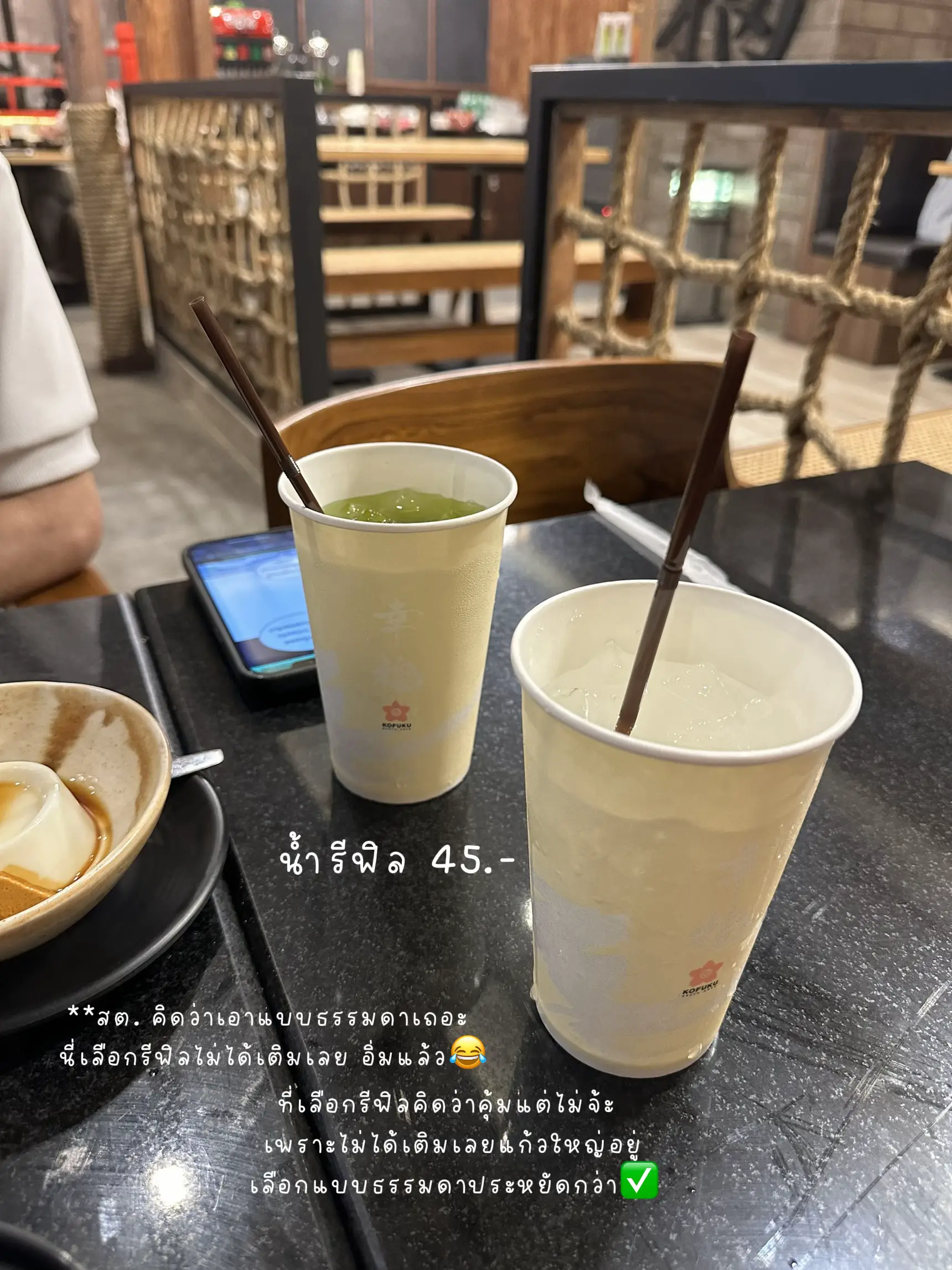 แนะนำร้าน | KOFUKU ข้าวญี่ปุ่นหน้าจุกๆ | แกลเลอรีที่โพสต์โดย thani.n | Lemon8