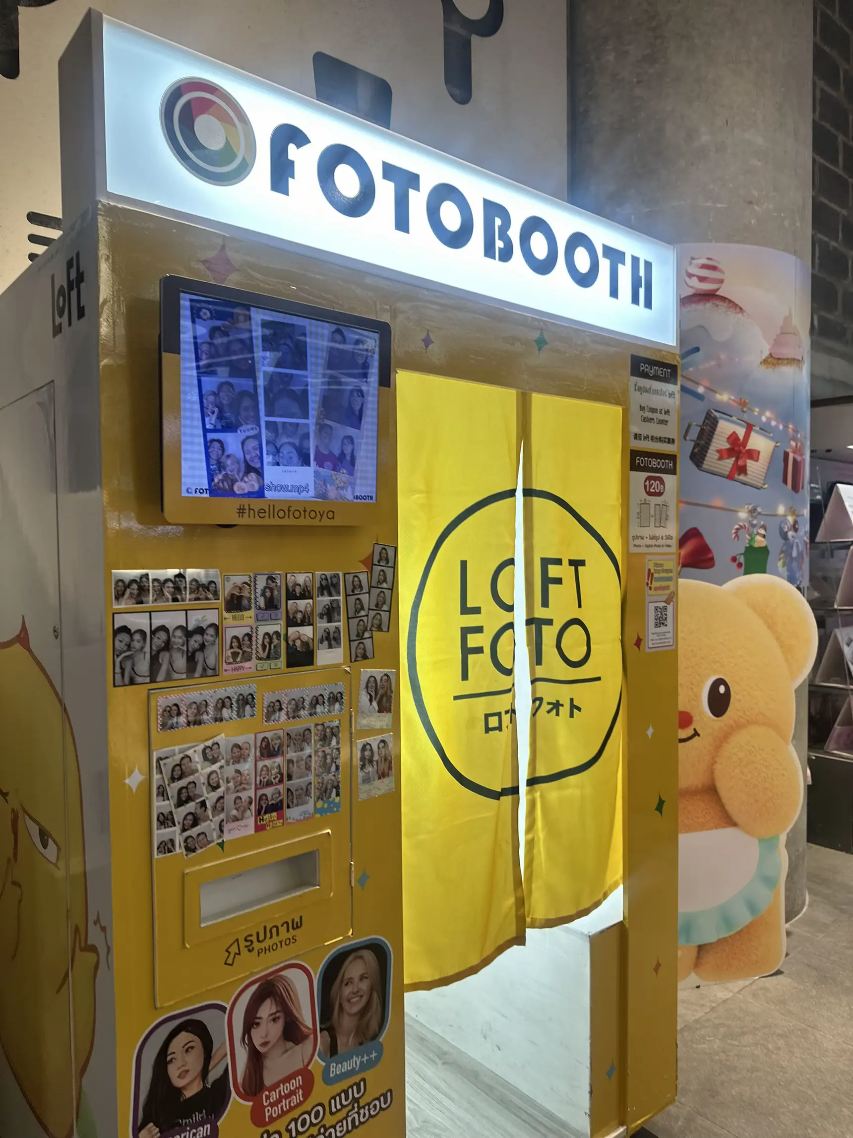 LOFT ช่วงนี้มีอะไรช้อป🧡 | แกลเลอรีที่โพสต์โดย ฝนนี่ รีวิว | Lemon8
