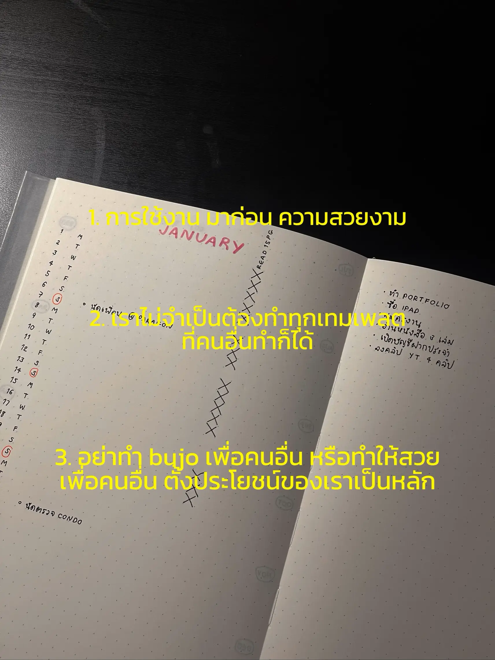 🍋bullet journal ep.0 สิ่งที่ควรเข้าใจก่อนเขียน bujo | แกลเลอรีที่โพสต์โดย chns.day | Lemon8