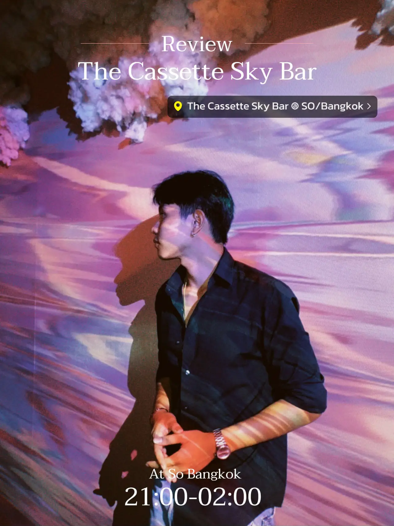 1,2,3 ชนนน!.😵 📍The Cassette | แกลเลอรีที่โพสต์โดย T. | Lemon8