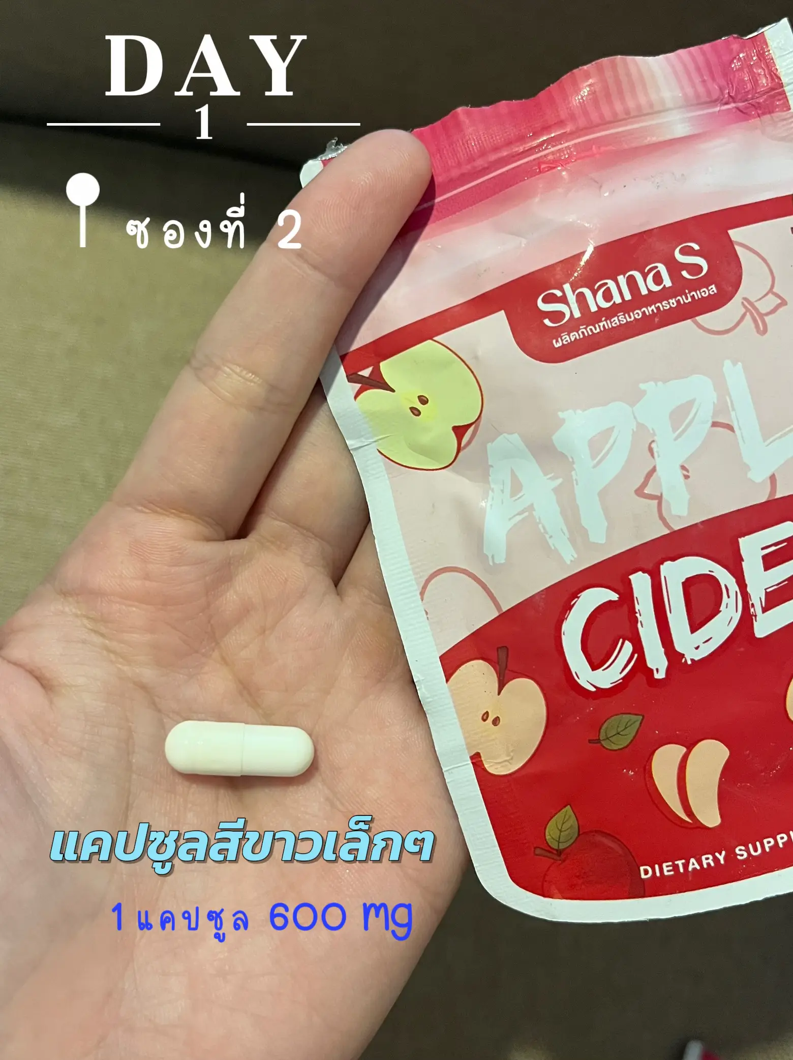 SHANA S | คุมหิวดี จนต้องต่อซองที่ 2 | แกลเลอรีที่โพสต์โดย Mita Me | Lemon8