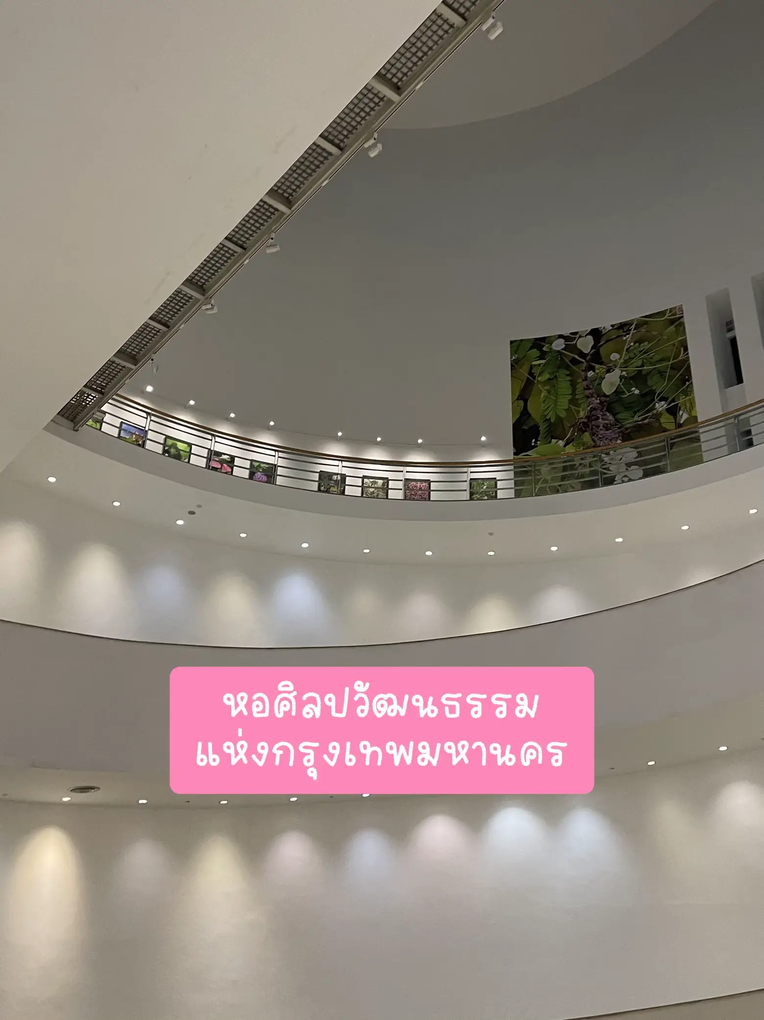 แนะนำ 10 สถานที่ พาแฟนไปเดท🥰 | แกลเลอรีที่โพสต์โดย Ploypoint | Lemon8