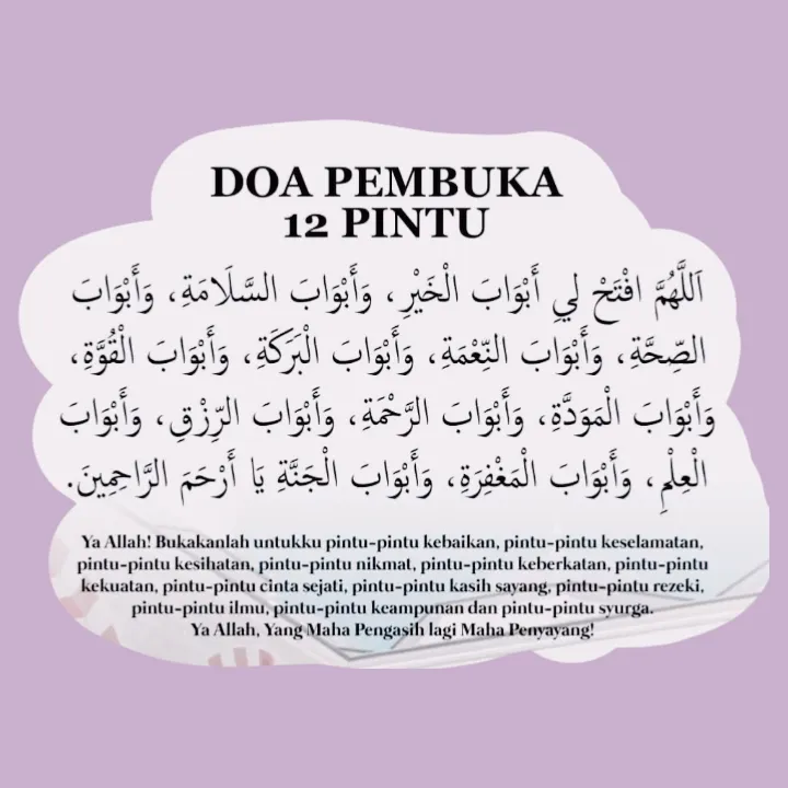 Doa pembuka 12 pintu | Galeri disiarkan oleh Jue Mohd Ali | Lemon8