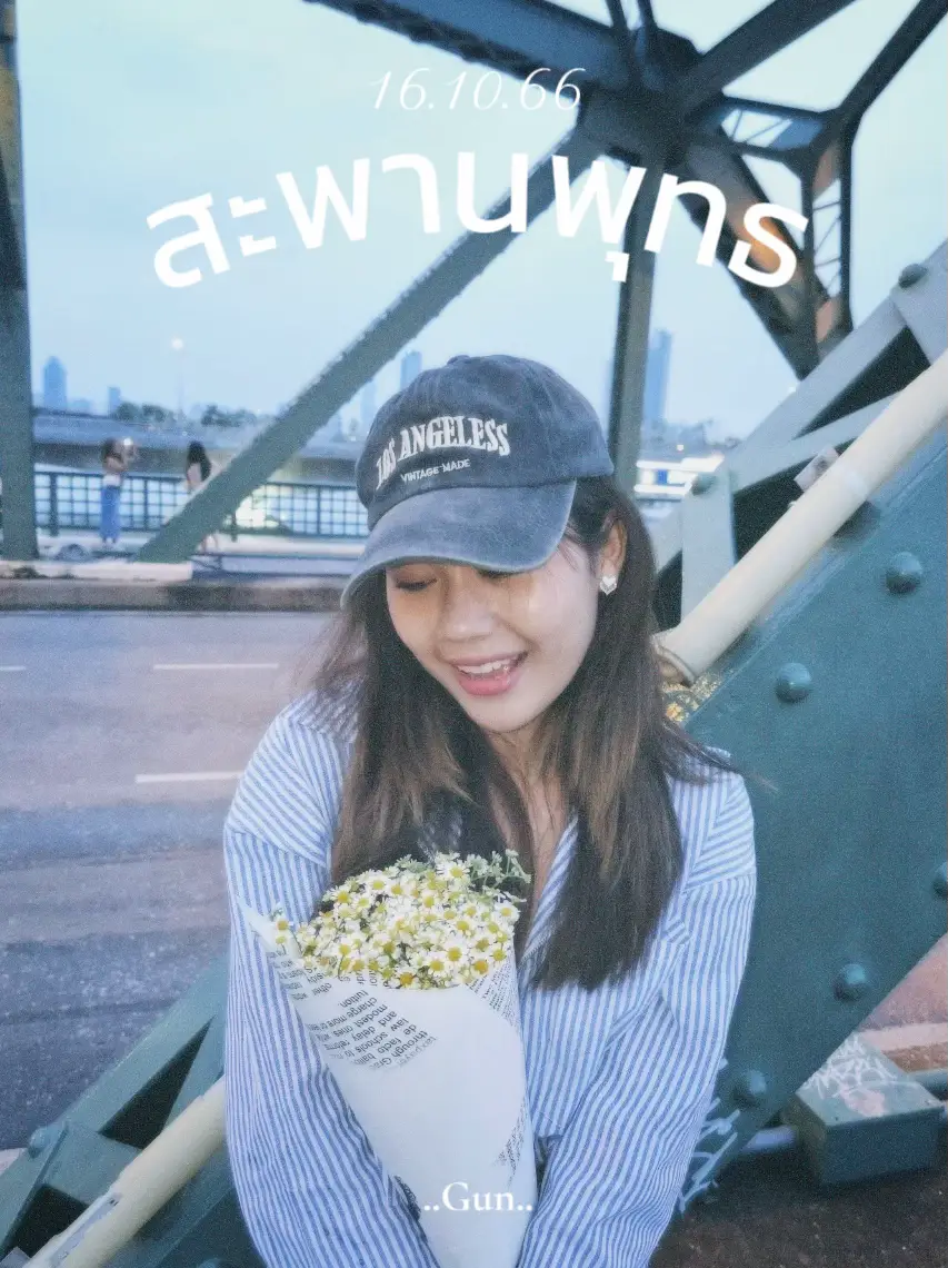 สะพานพุทธ | แกลเลอรีที่โพสต์โดย Gun.🌻 | Lemon8