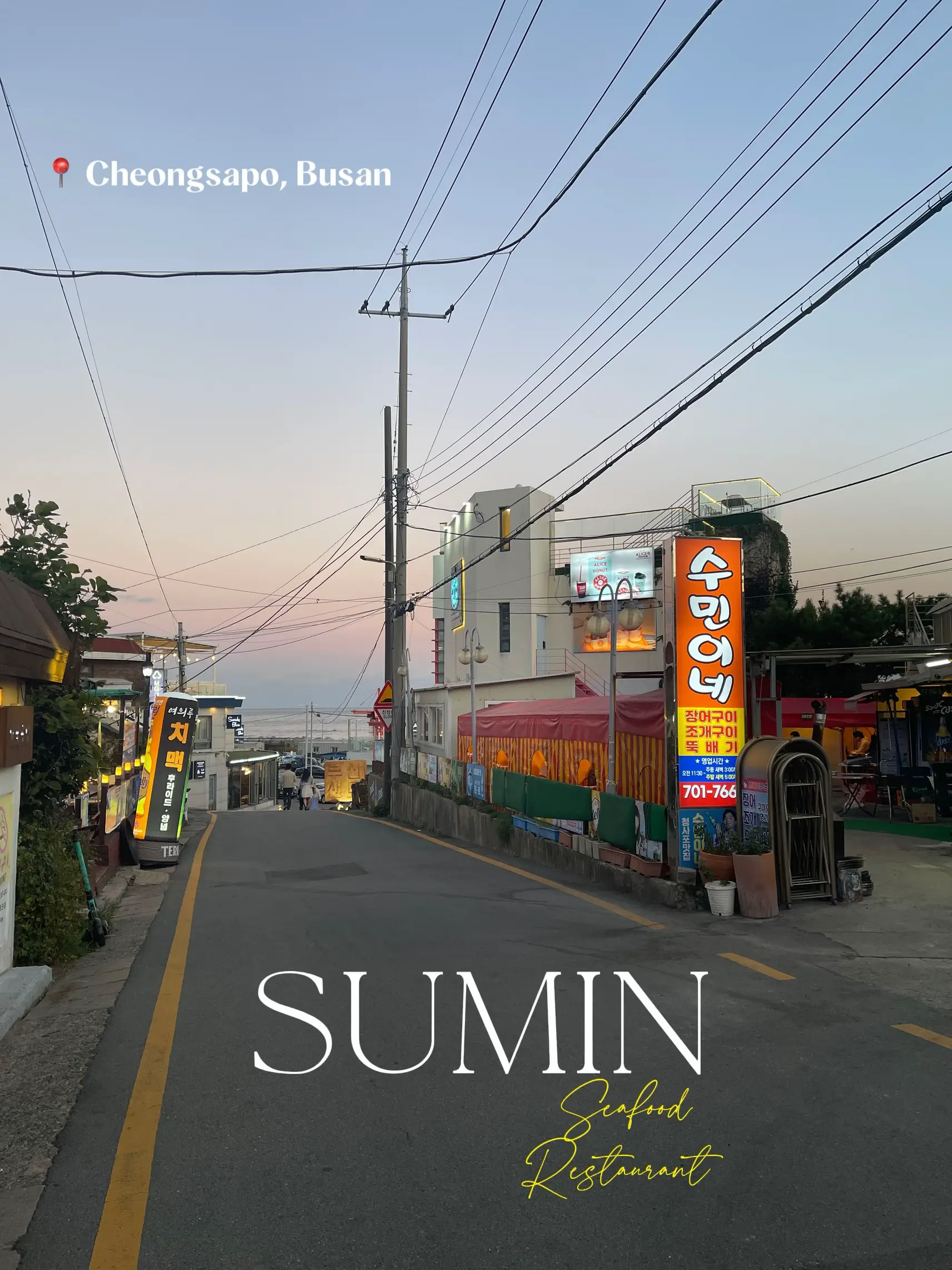 SUMIN in Busan was not for me 🥲 | Gallery posted by Mae | Lemon8
