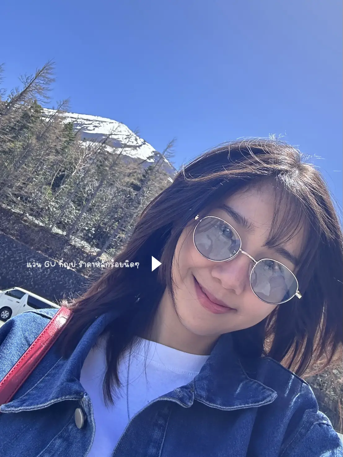 OOTD Fuji Japan 🇯🇵🗻 | แกลเลอรีที่โพสต์โดย PINPEENz | Lemon8