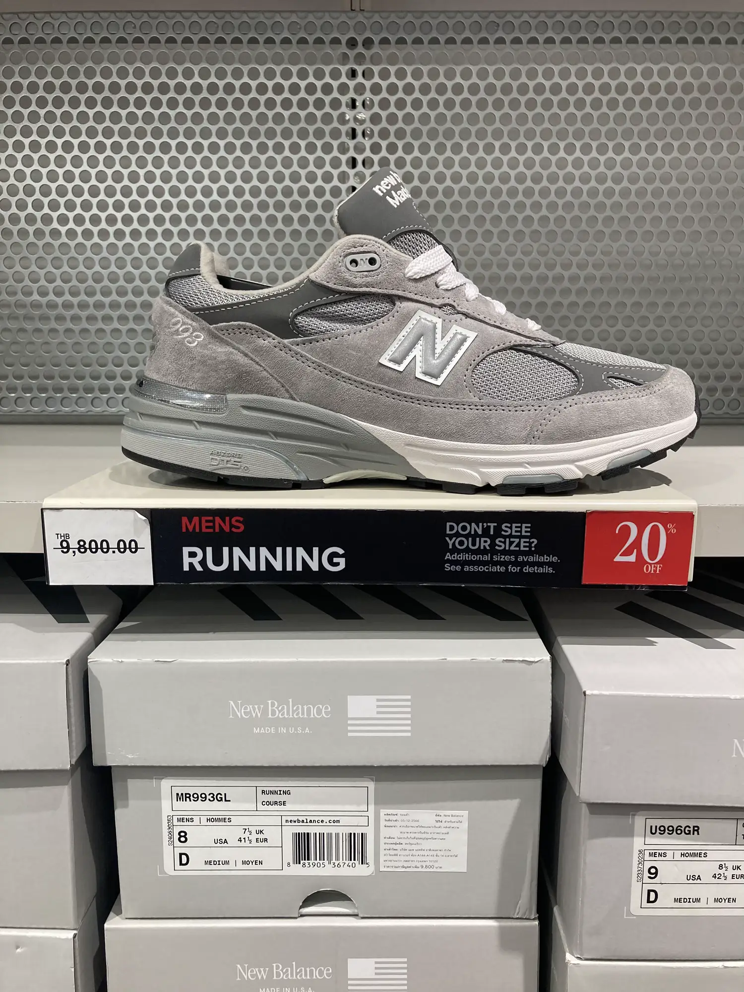 Update shop new balance siam premium outlet 2025 | แกลเลอรีที่โพสต์โดย ...