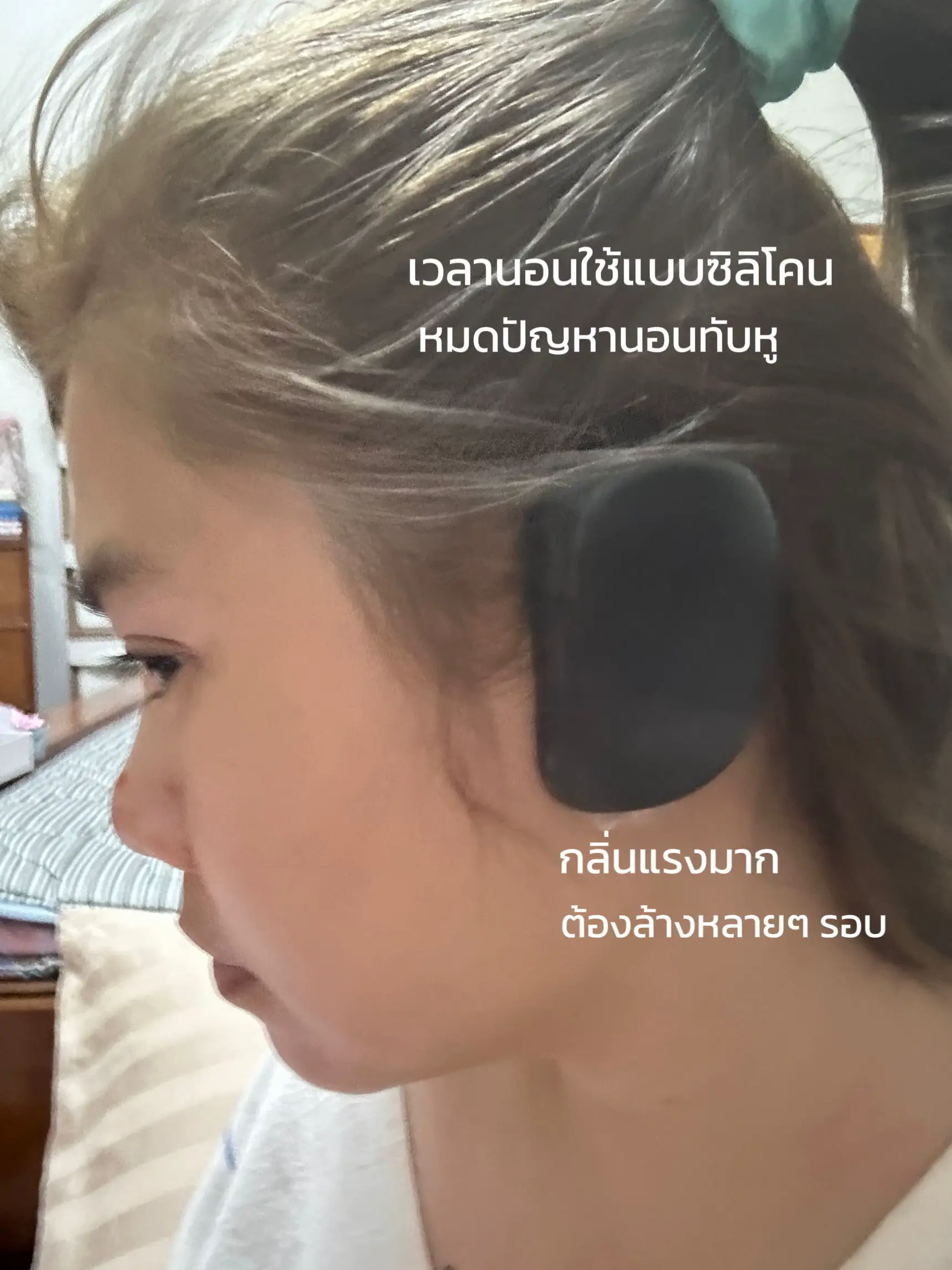 วิธีดูแลที่ร้านไม่ได้บอก | แกลเลอรีที่โพสต์โดย Warawee Kesorn | Lemon8