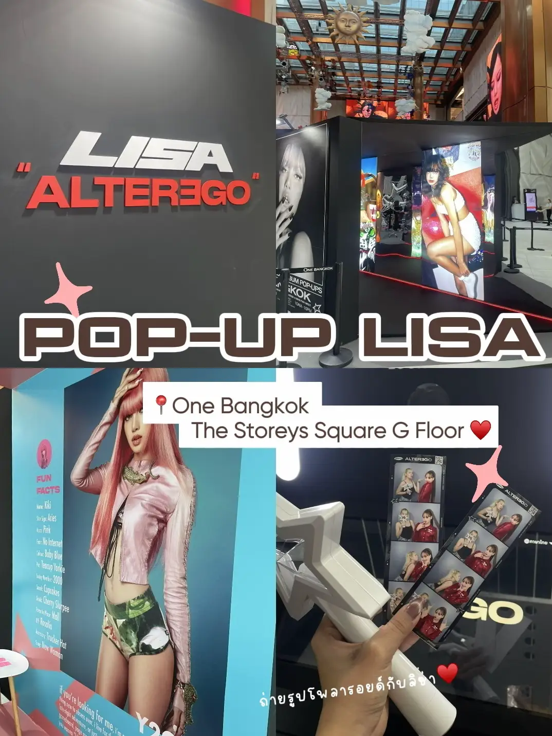 Lisa Alter ego worldwide pop-up@ Bkk📍One Bangkok | แกลเลอรีที่โพสต์โดย Asiadairy. | Lemon8