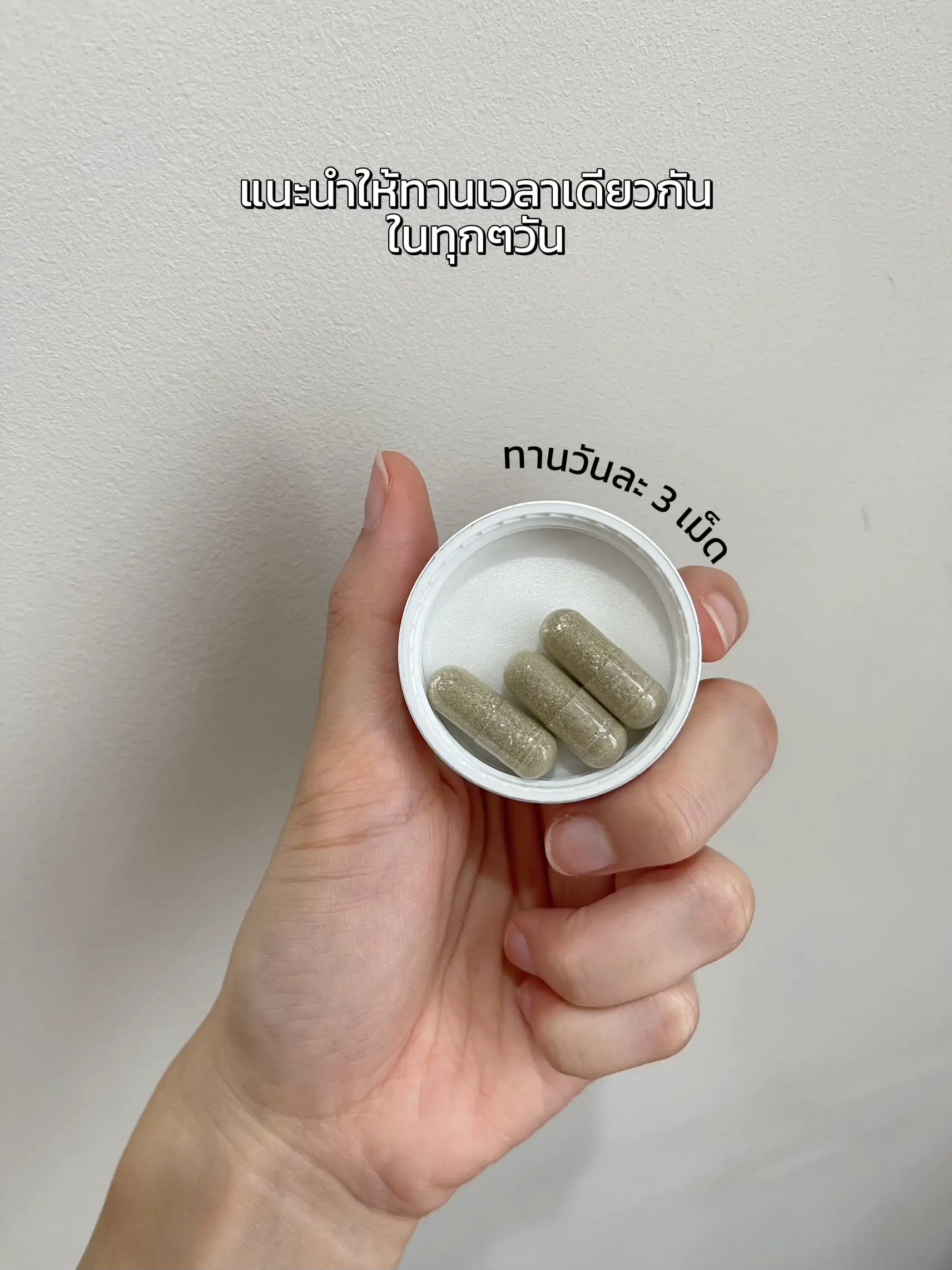 111Skin ดีสมคำร่ำลือ ผิวดีตั้งแต่หน้าไปถึงเท้า !! ไม่เกินจริง | แกลเลอรีที่โพสต์โดย BELL🤍 | Lemon8