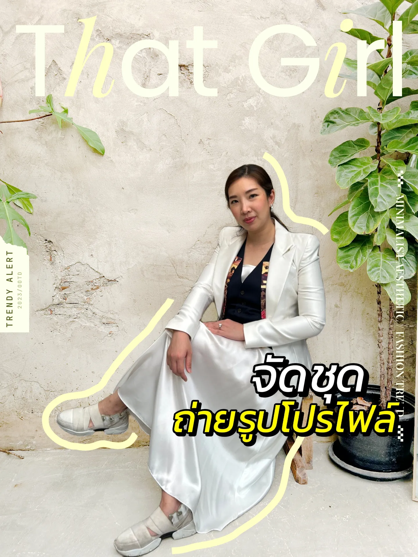 เสื้อสูท ขาว สำหรับรูปโปรไฟล์ | แกลเลอรีที่โพสต์โดย Dr. Palm | Lemon8