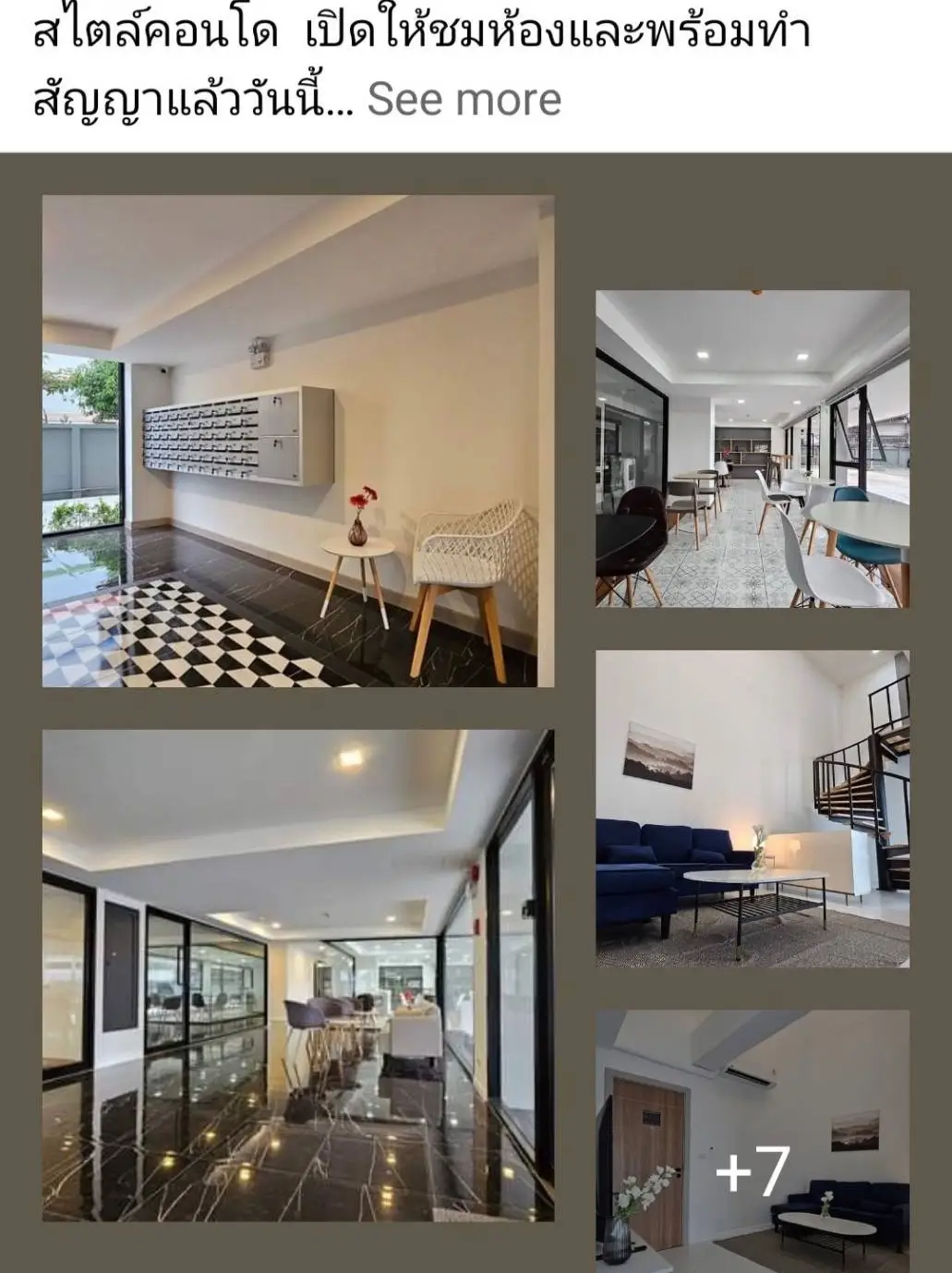 新しいアパートを探すNooch 64 Calm Private Nice価格 | Mhee Agentが投稿したフォトブック | Lemon8